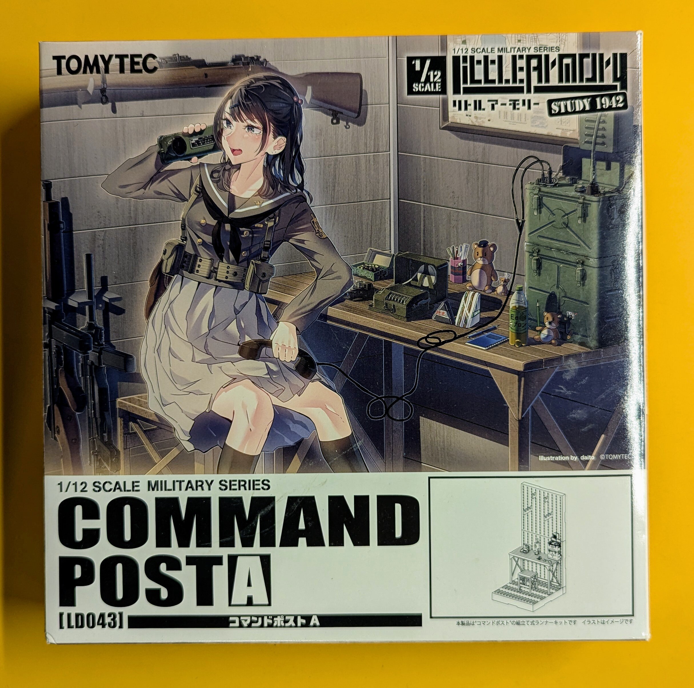 TOMYTEC Little Armory コマンドポストA LD043 | まんだらけ Mandarake