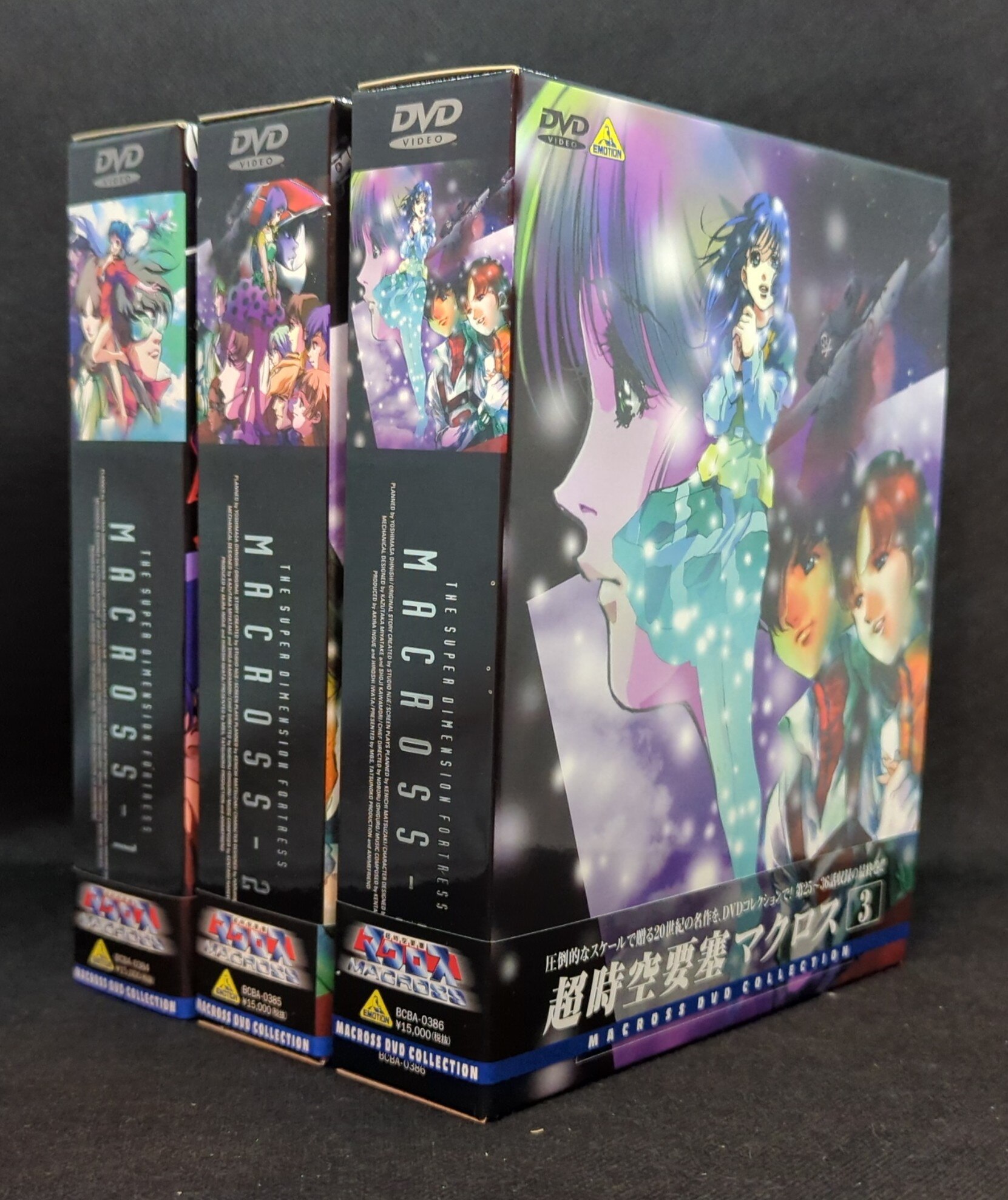 アニメDVD 超時空要塞マクロス 全3BOXセット | まんだらけ Mandarake
