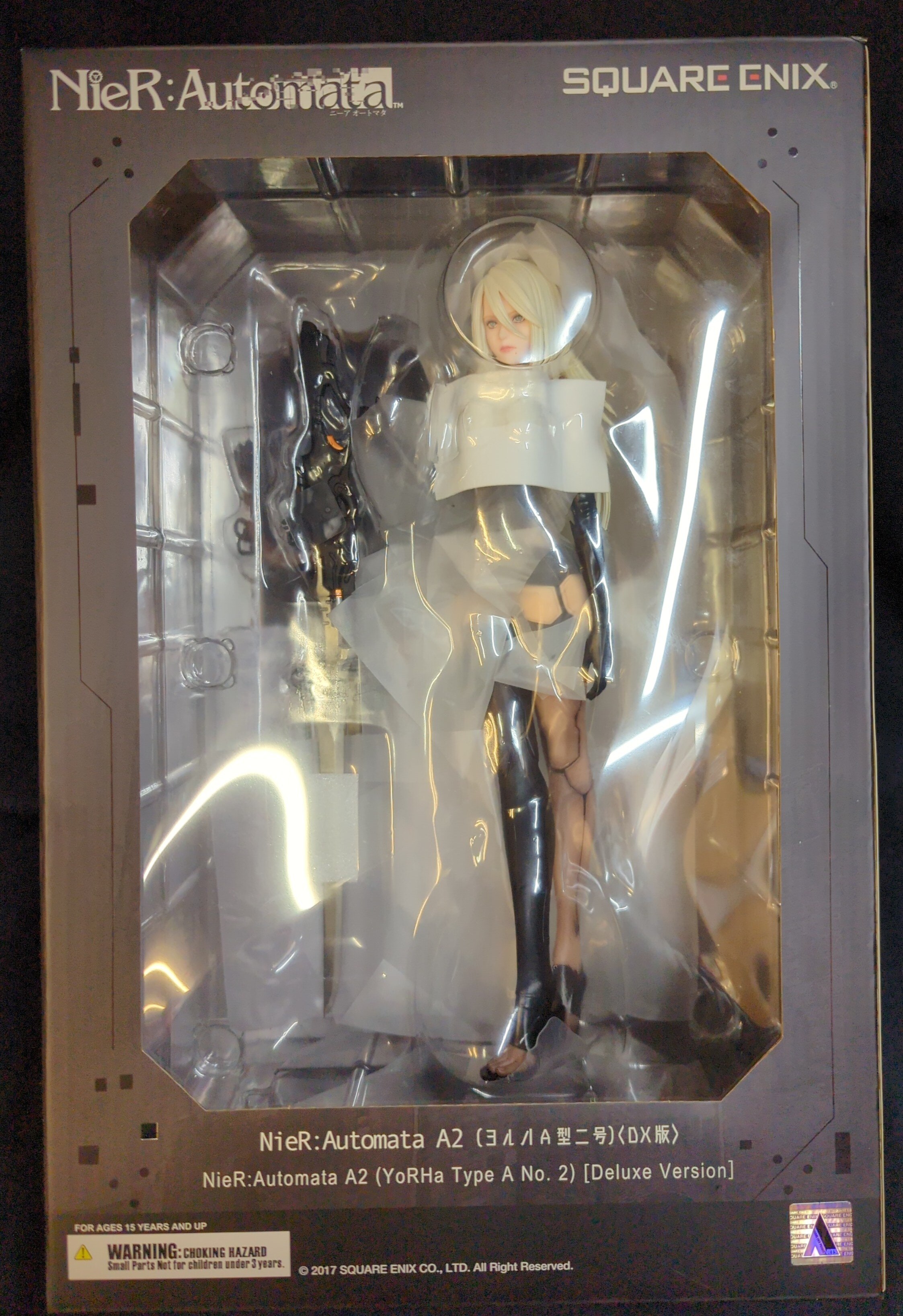 SQUARE ENIX/Flare A2(ヨルハA型二号) | まんだらけ Mandarake