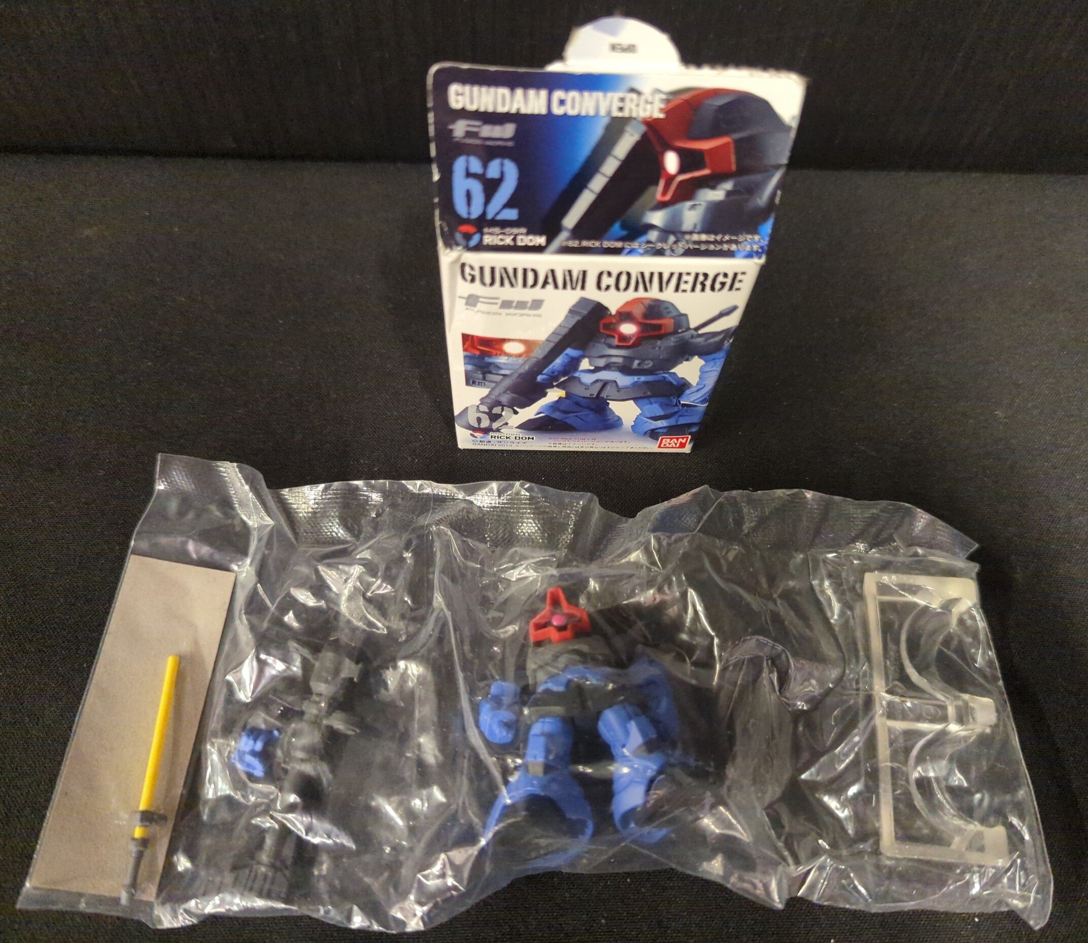 BANDAI FW GUNDAM CONVERGE 10 リックドム ノーマル 62 | まんだらけ Mandarake