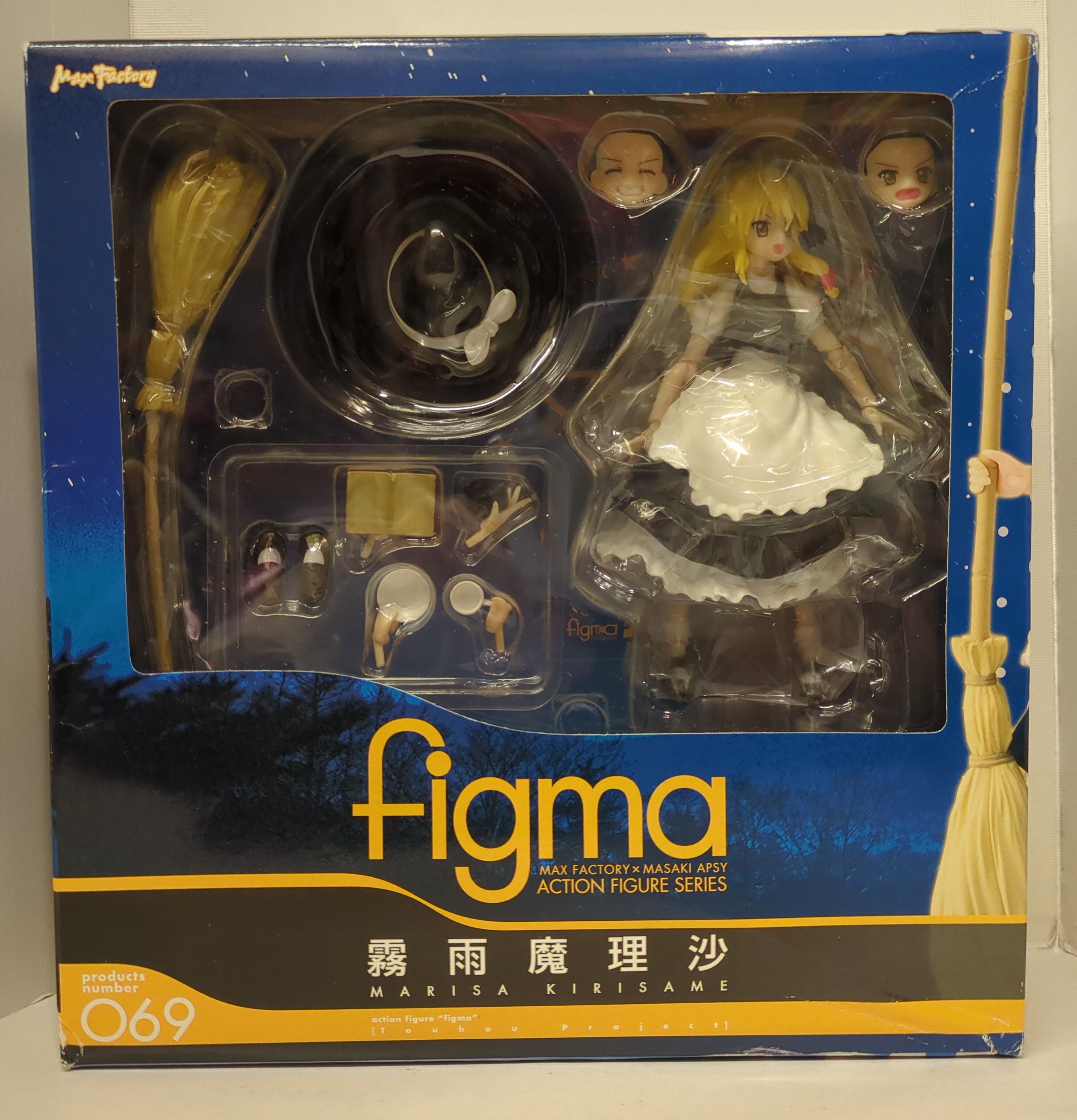 MAXFACTORY figma 東方Project 霧雨魔理沙(No.069) 69 | まんだらけ Mandarake