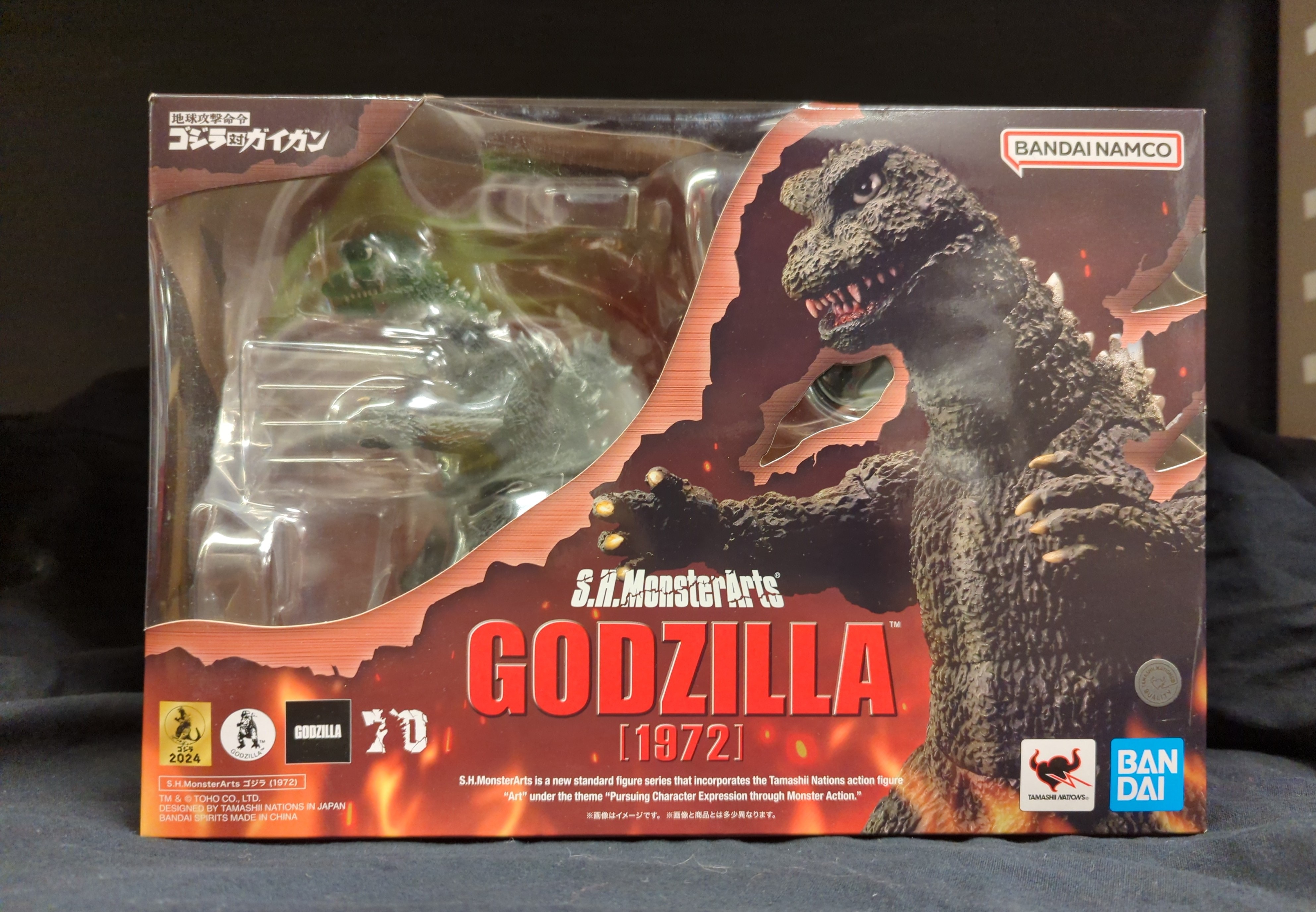 BANDAI NAMCO S H MonsterArts ゴジラ (1972) | まんだらけ Mandarake