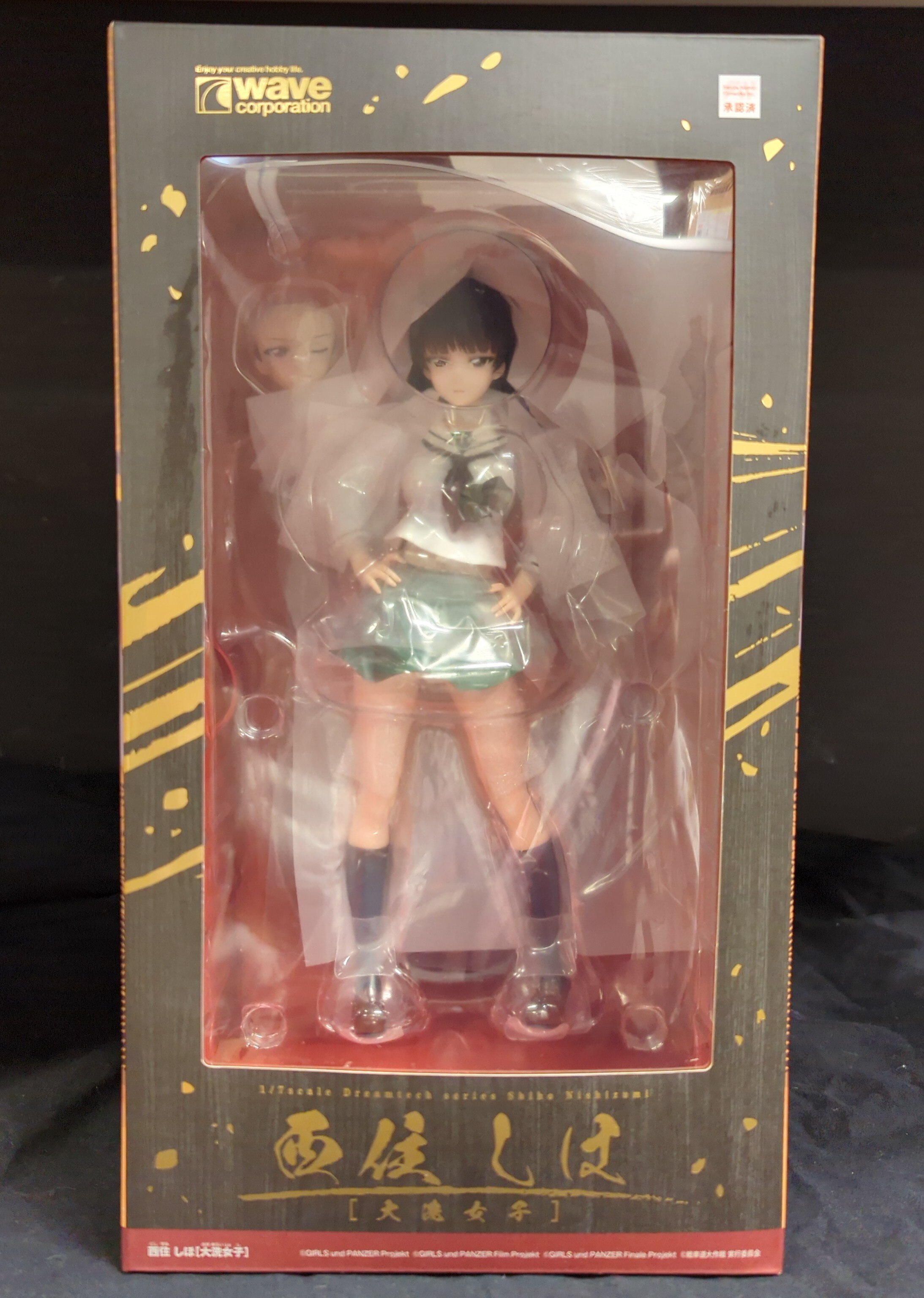 WAVE ドリームテック 西住しほ [大洗女子] | まんだらけ Mandarake