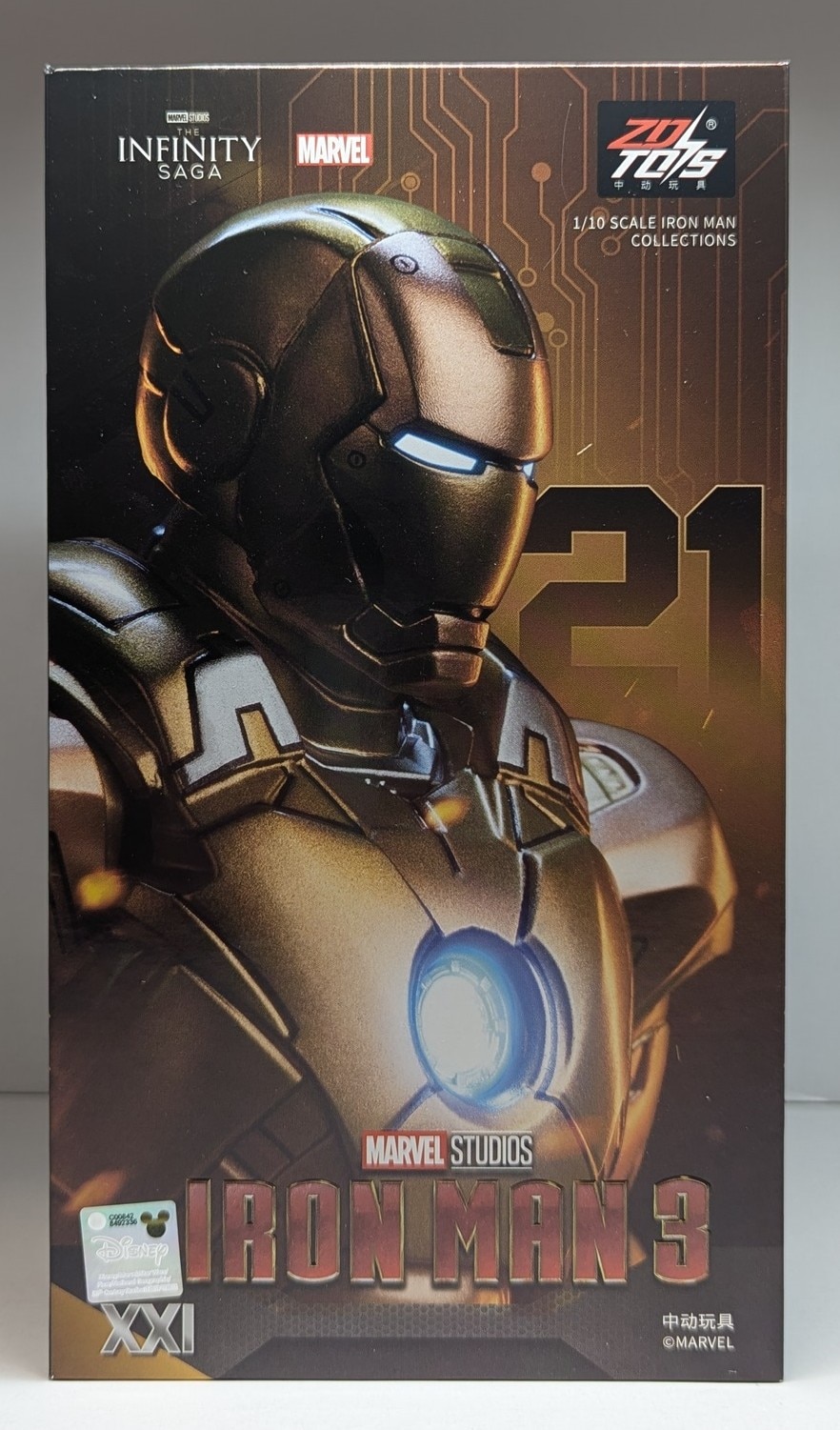 中動玩具 INFINITE ACTION X ZDToys IRON MAN MARK21 | まんだらけ Mandarake