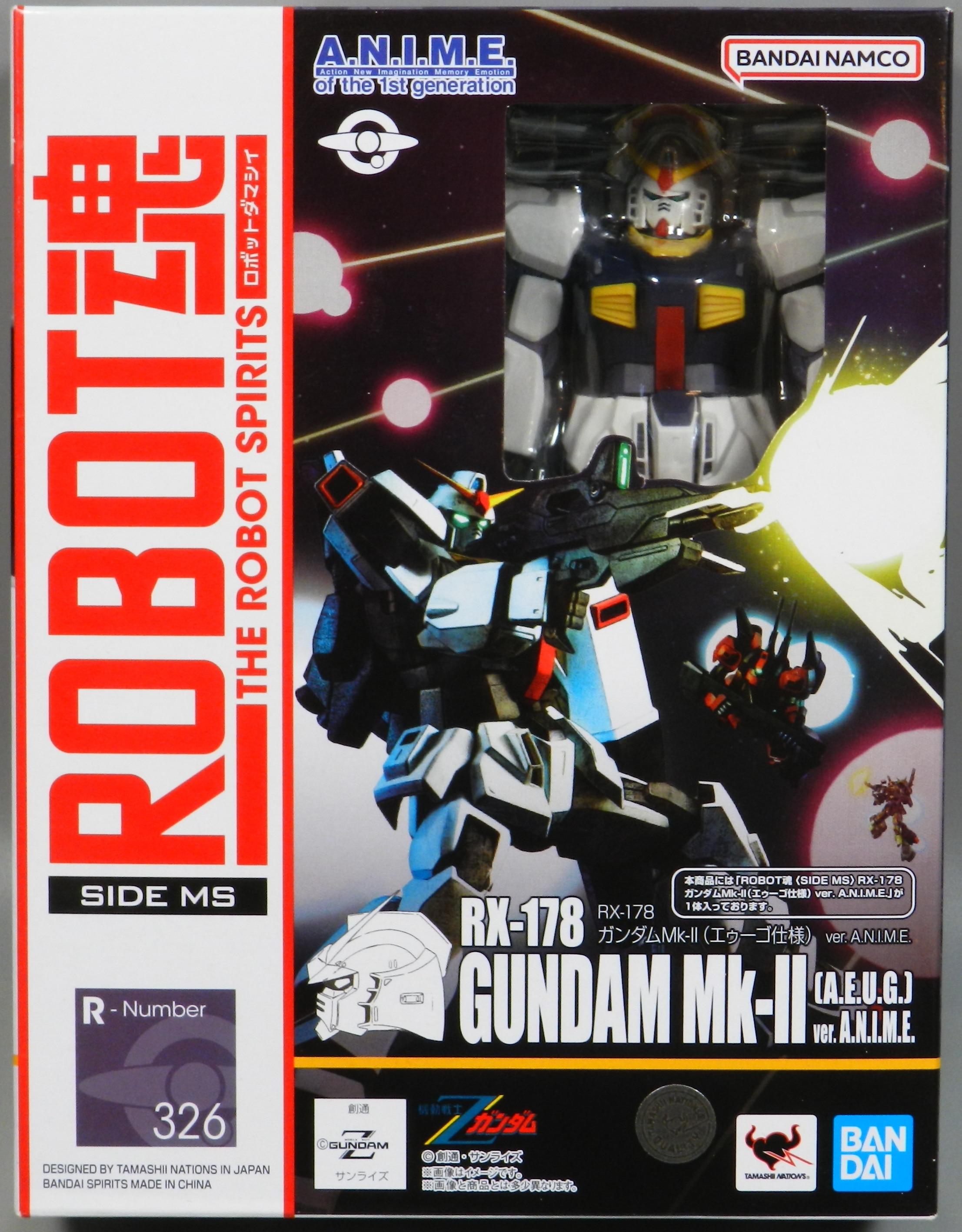 Bandai Spirits - The Robot Spirits Mobile Suit Zeta Gundam RX-178 Gundam Mk-II (A.E.U.G ...