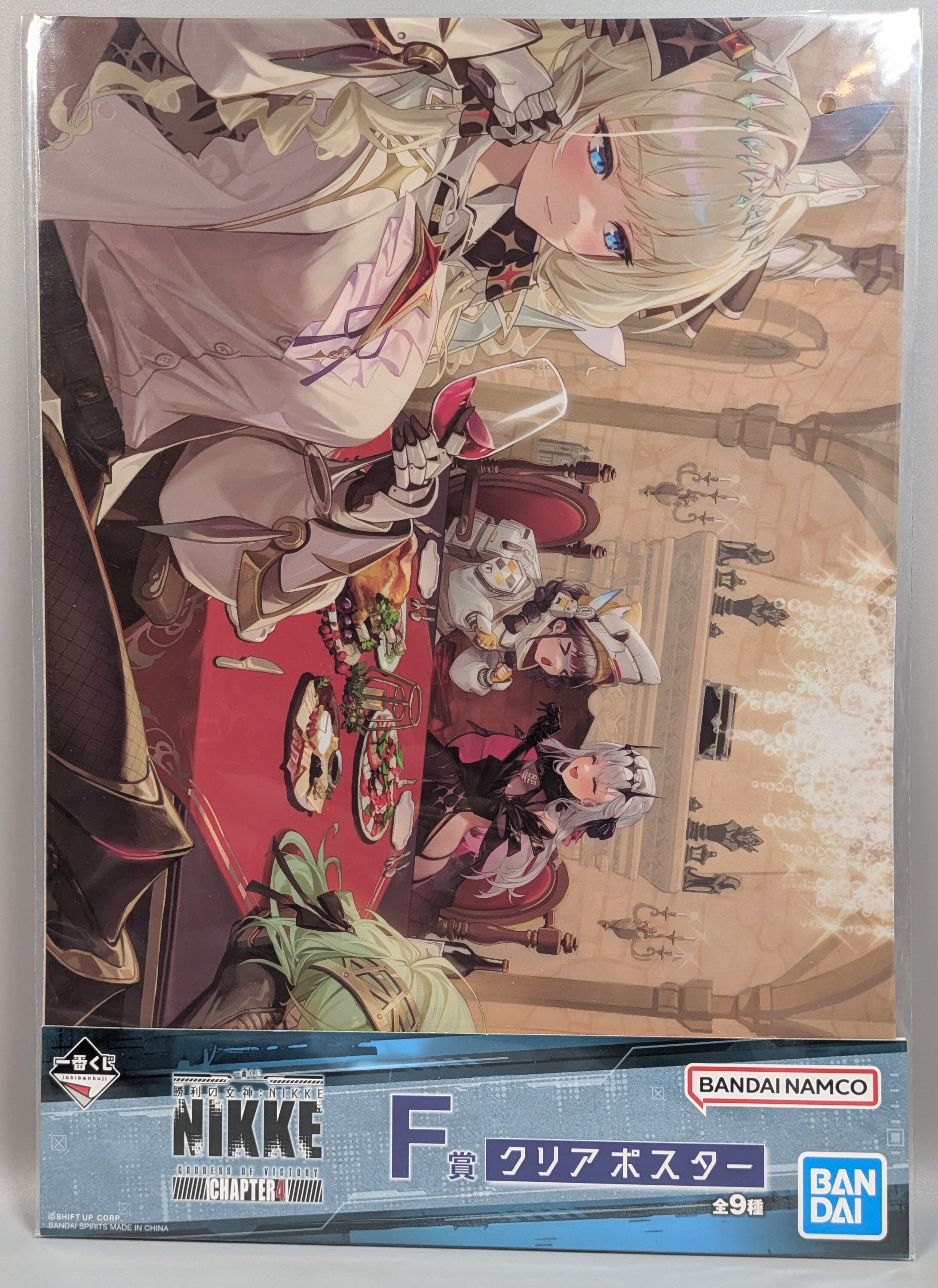 BANDAI SPIRITS 一番くじ 勝利の女神:NIKKE CHAPTER4 F賞 集合(LAST KINGDOM:ゲーム内イラスト) A3クリアポスター | まんだらけ Mandarake