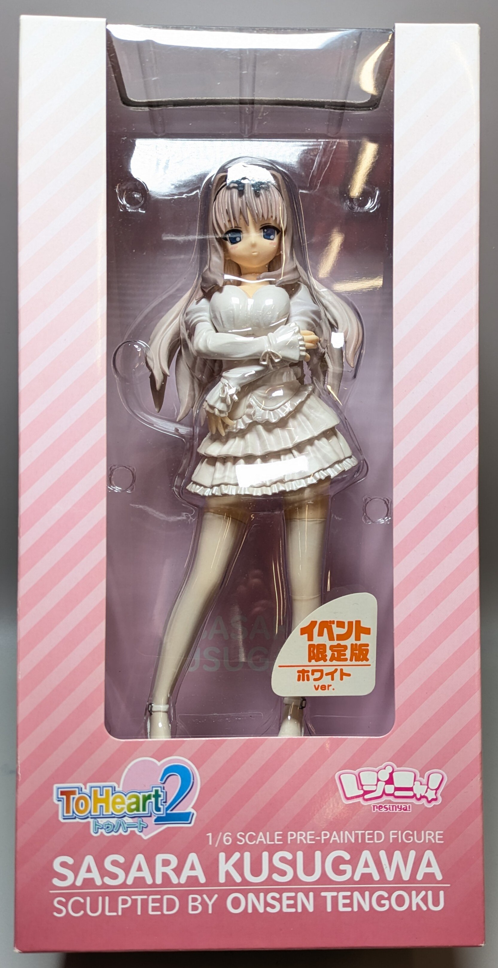 レジーニャ ToHeart2 久寿川ささら(白服Ver) 1/6 PVC | まんだらけ Mandarake