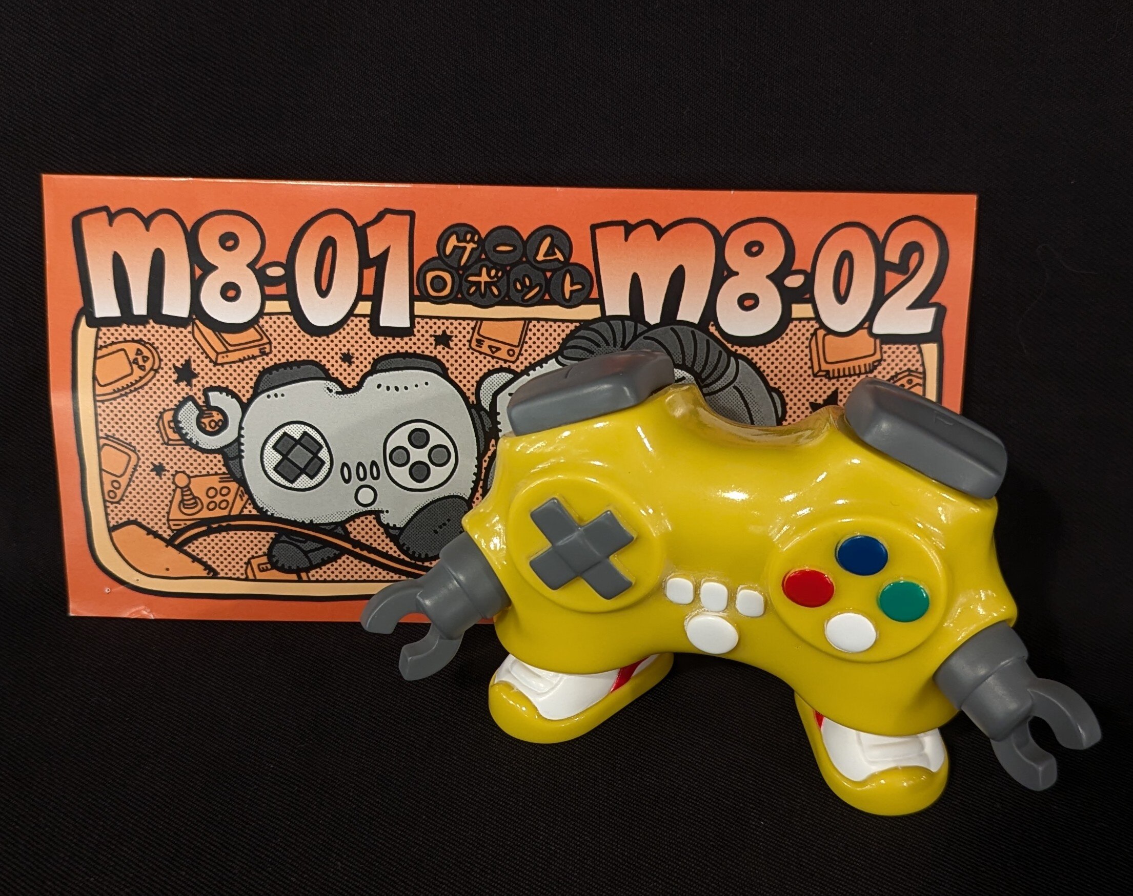 MAXTOY ゲームロボット M8-01黄色成型 | まんだらけ Mandarake