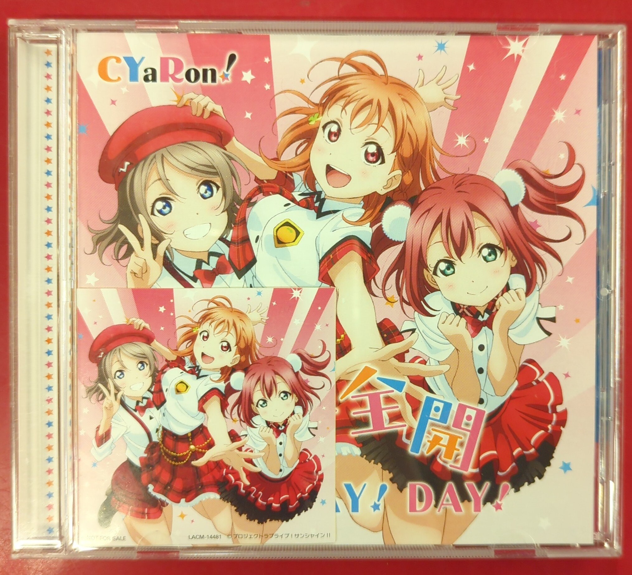 アニメCD CYaRon! 初回)元気全開DAY! DAY! DAY!/ラブライブ!サンシャイン!! ユニットシングル1 | まんだらけ Mandarake
