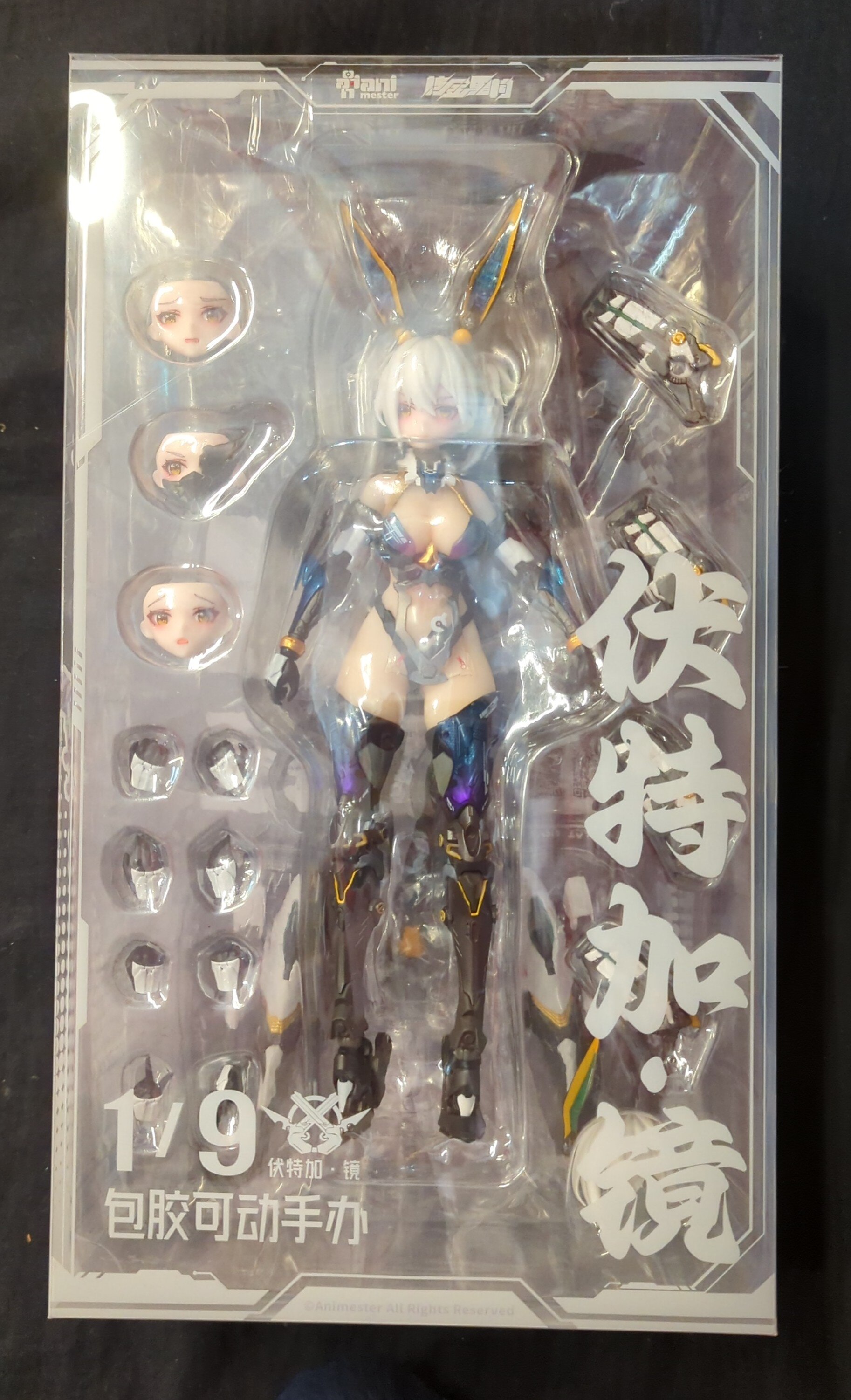 核金重構【サンダーボルト ウォッカ・ミラー/VODKA-MIRROR】 | まんだらけ Mandarake
