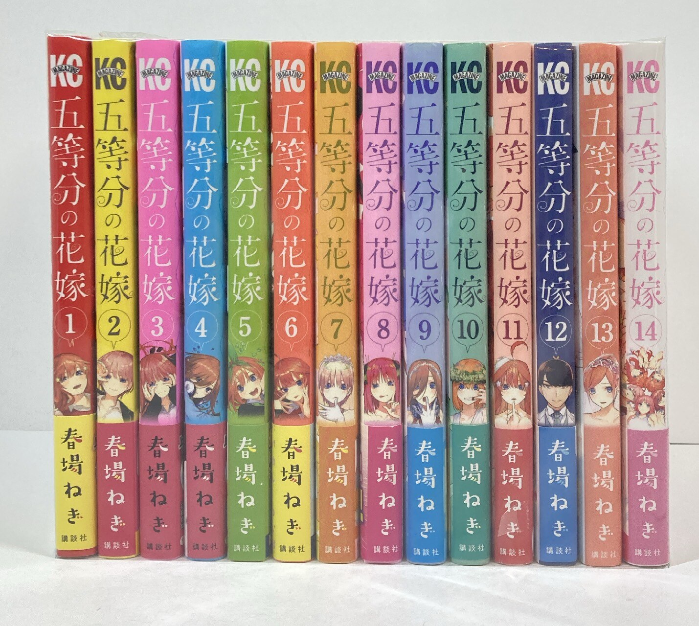 講談社 週刊少年マガジンKC 春場ねぎ 五等分の花嫁 全14巻 セット | まんだらけ Mandarake