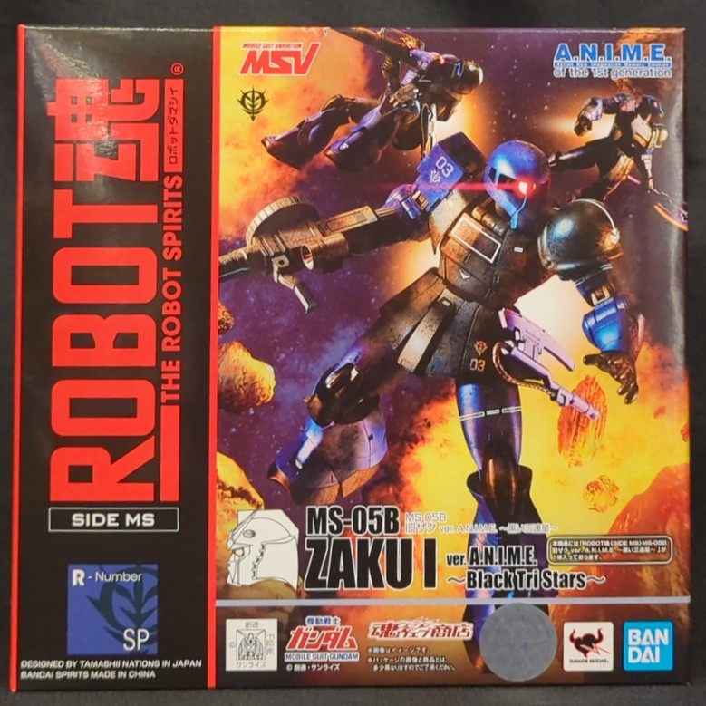 BANDAI SPIRITS ROBOT魂 機動戦士ガンダム 旧ザク ver.A.N.I.M.E 黒い三連星 SP | まんだらけ Mandarake