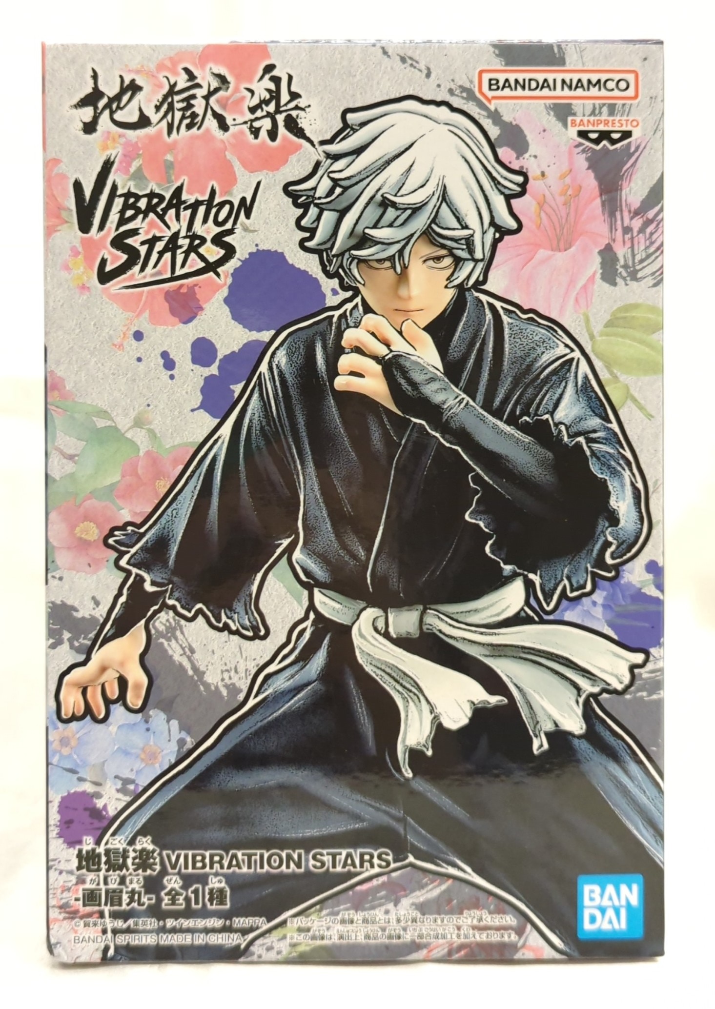 BANDAI SPIRITS VIBRATION STARS 画眉丸 | まんだらけ Mandarake