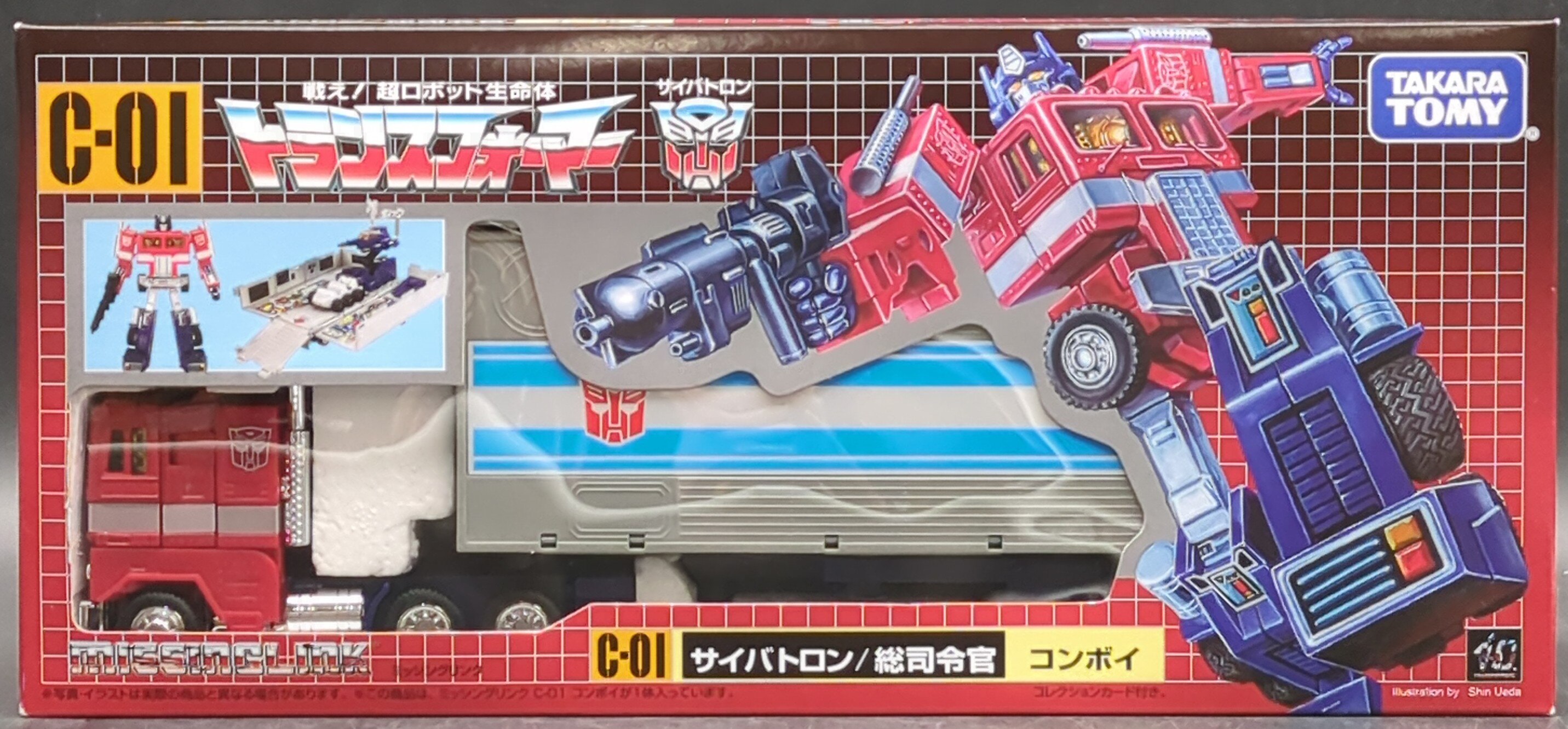 タカラトミー ミッシングリンク コンボイ C01 | まんだらけ Mandarake