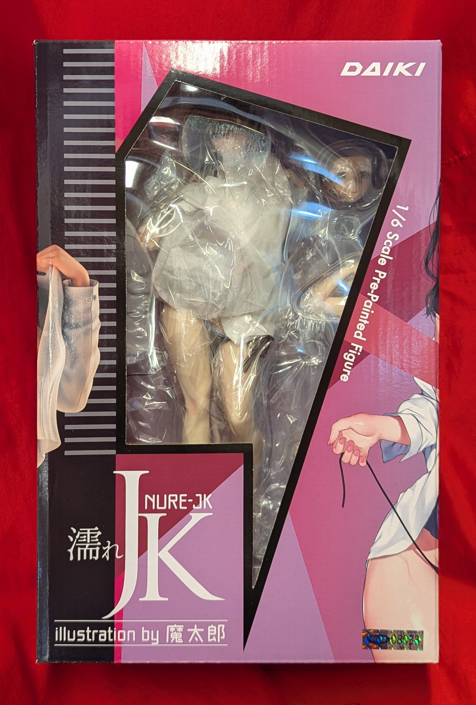 ダイキ工業 濡れJK | まんだらけ Mandarake