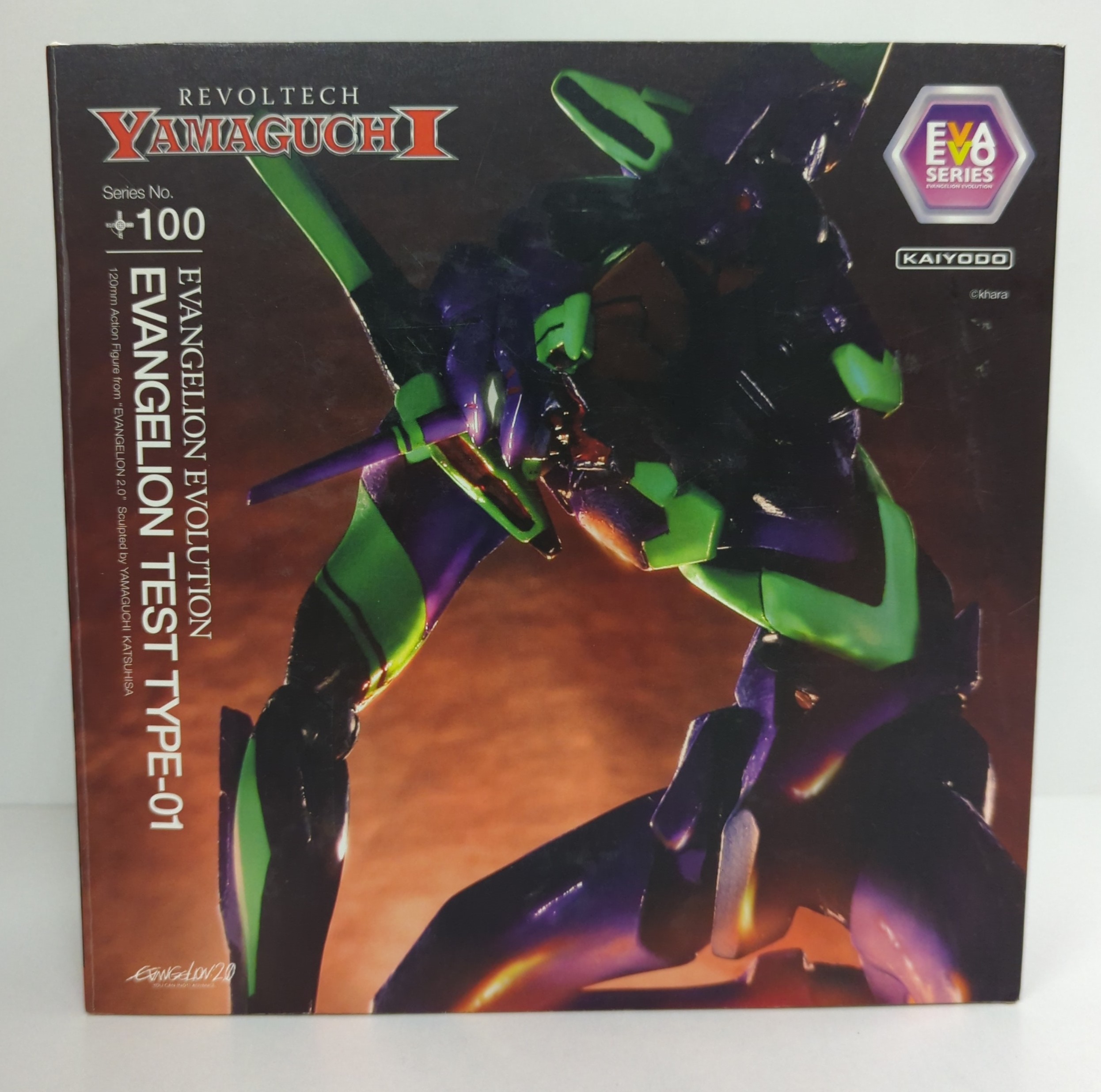 Kaiyodo - Revoltech Yamaguchi - Eva Unit 01 Evangelion Evolution 100 | Mandarake Online Shop