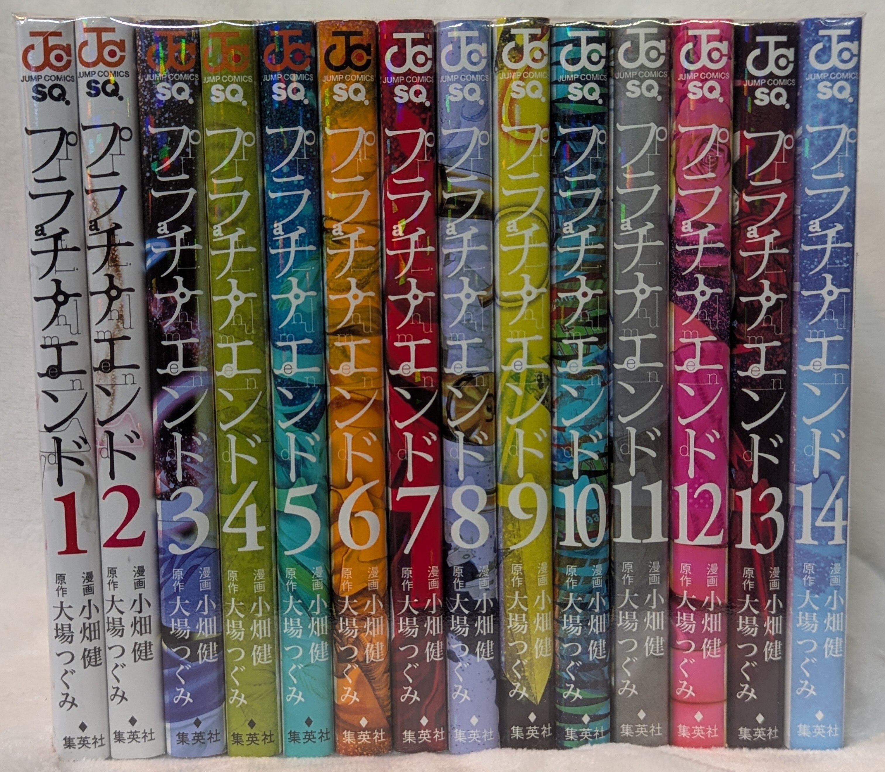 集英社 ジャンプコミックス 小畑健 プラチナエンド全14巻 セット | まんだらけ Mandarake