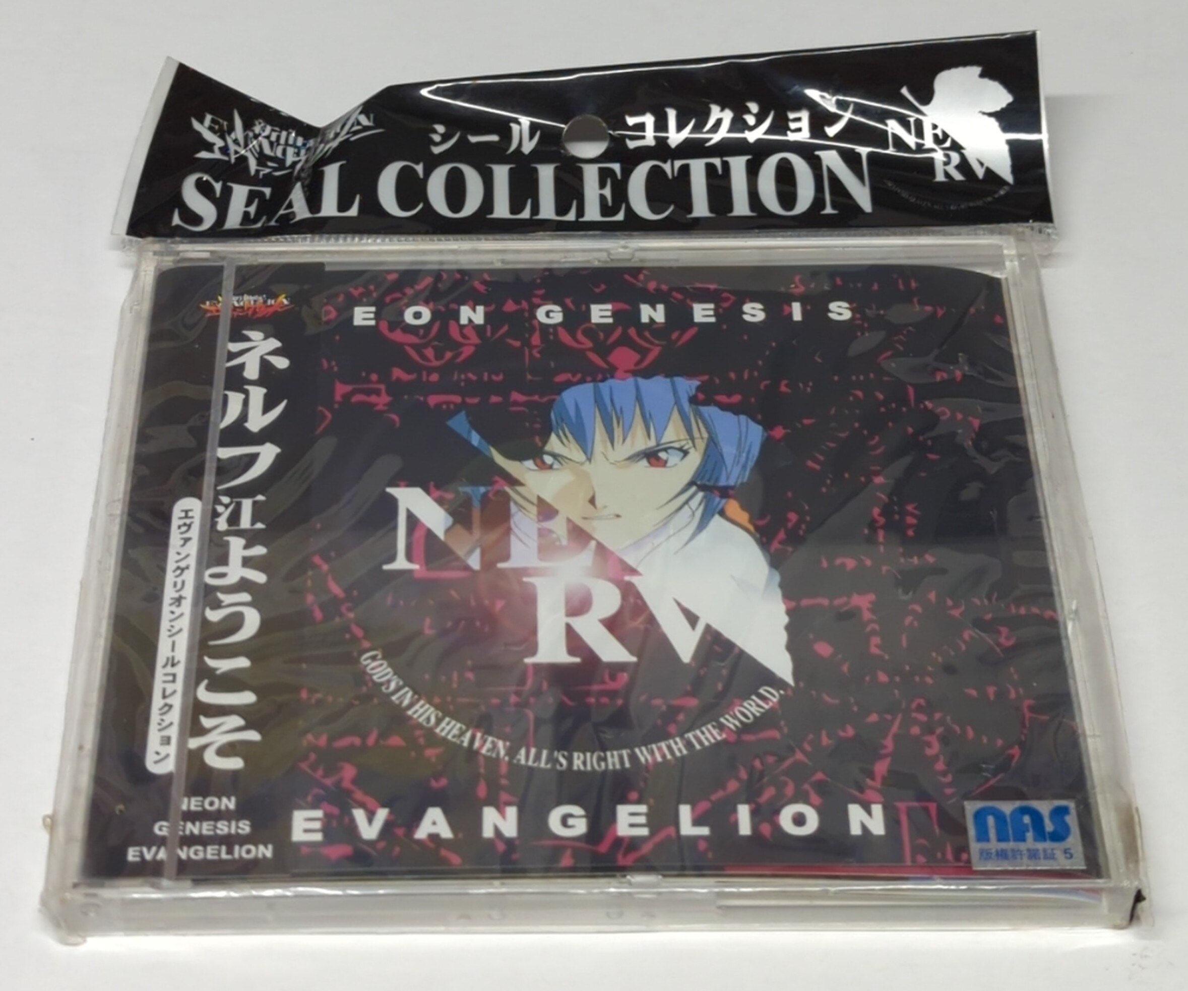 Sega/Amada Seal Collection Neon Genesis Evangelion | Mandarake Online Shop