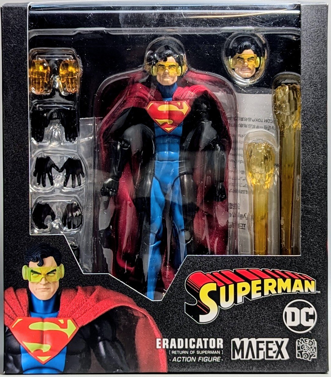 メディコム・トイ MAFEX ERADICATOR (RETURN OF SUPERMAN) 219 | まんだらけ Mandarake