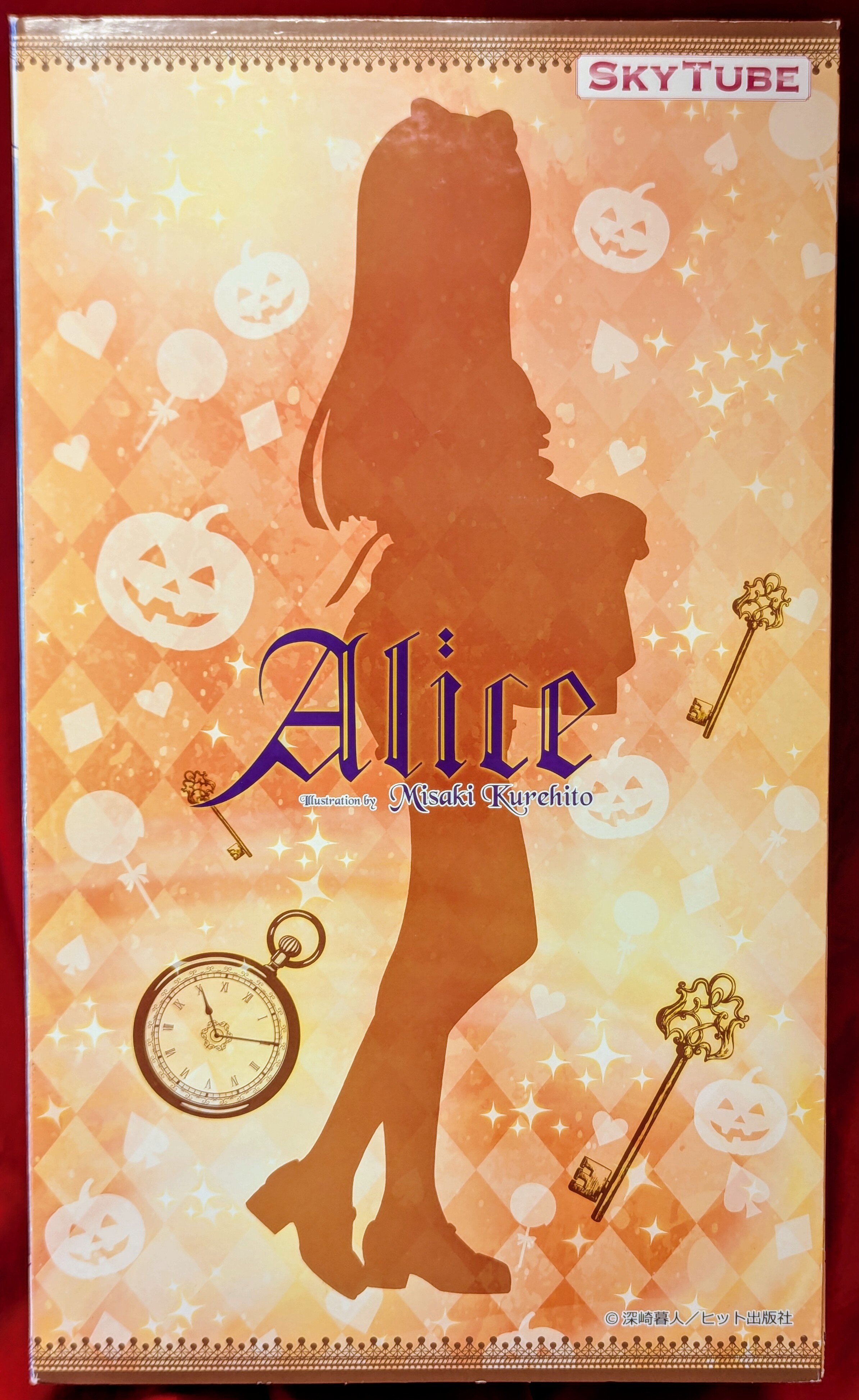 SKY TUBE Alice illustration by 深崎暮人 | まんだらけ Mandarake