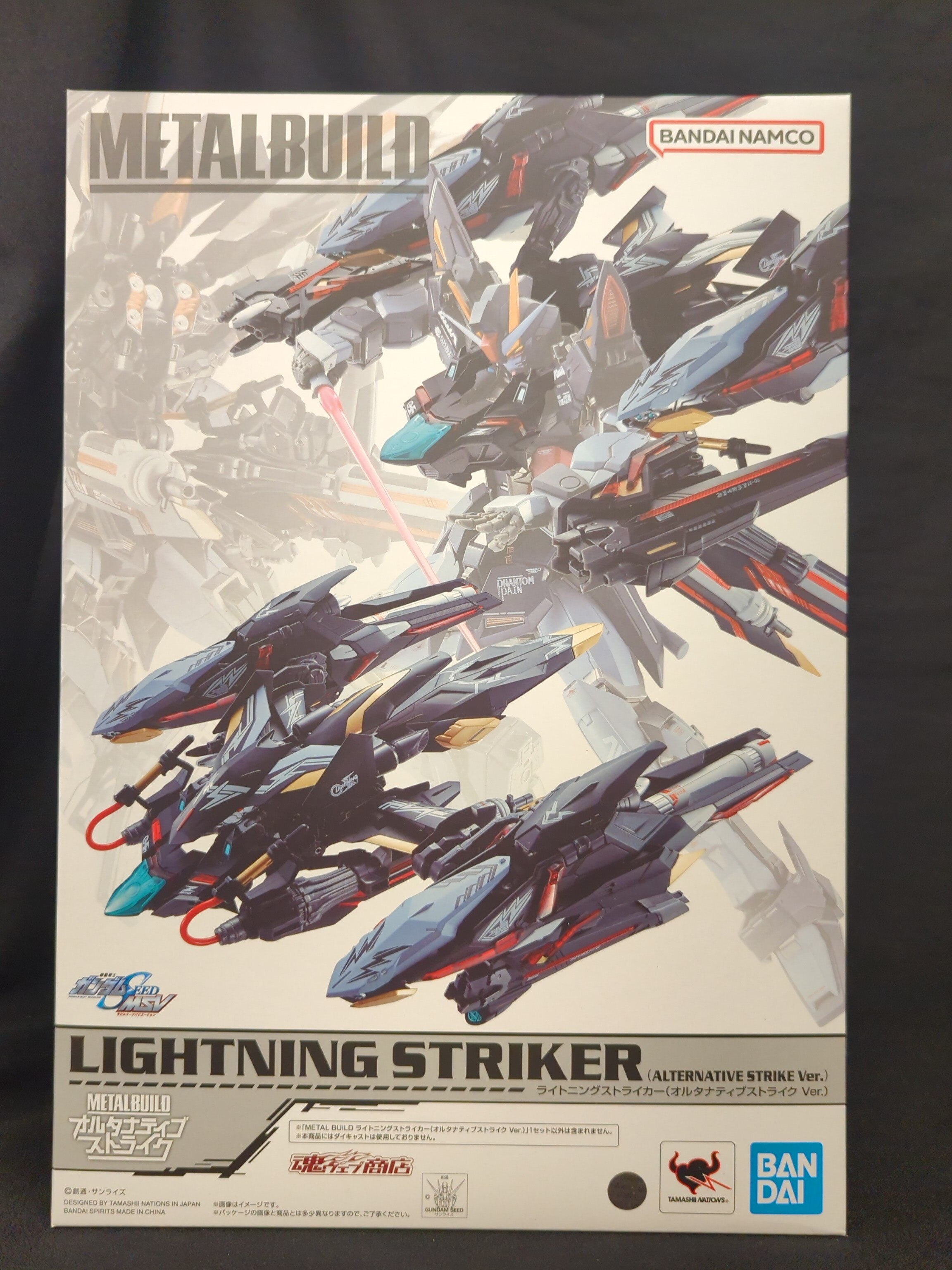 Bandai Spirits METAL BUILD Mobile Suit Gundam Seed MSV Lightning Striker (Alternative Strike Ver ...