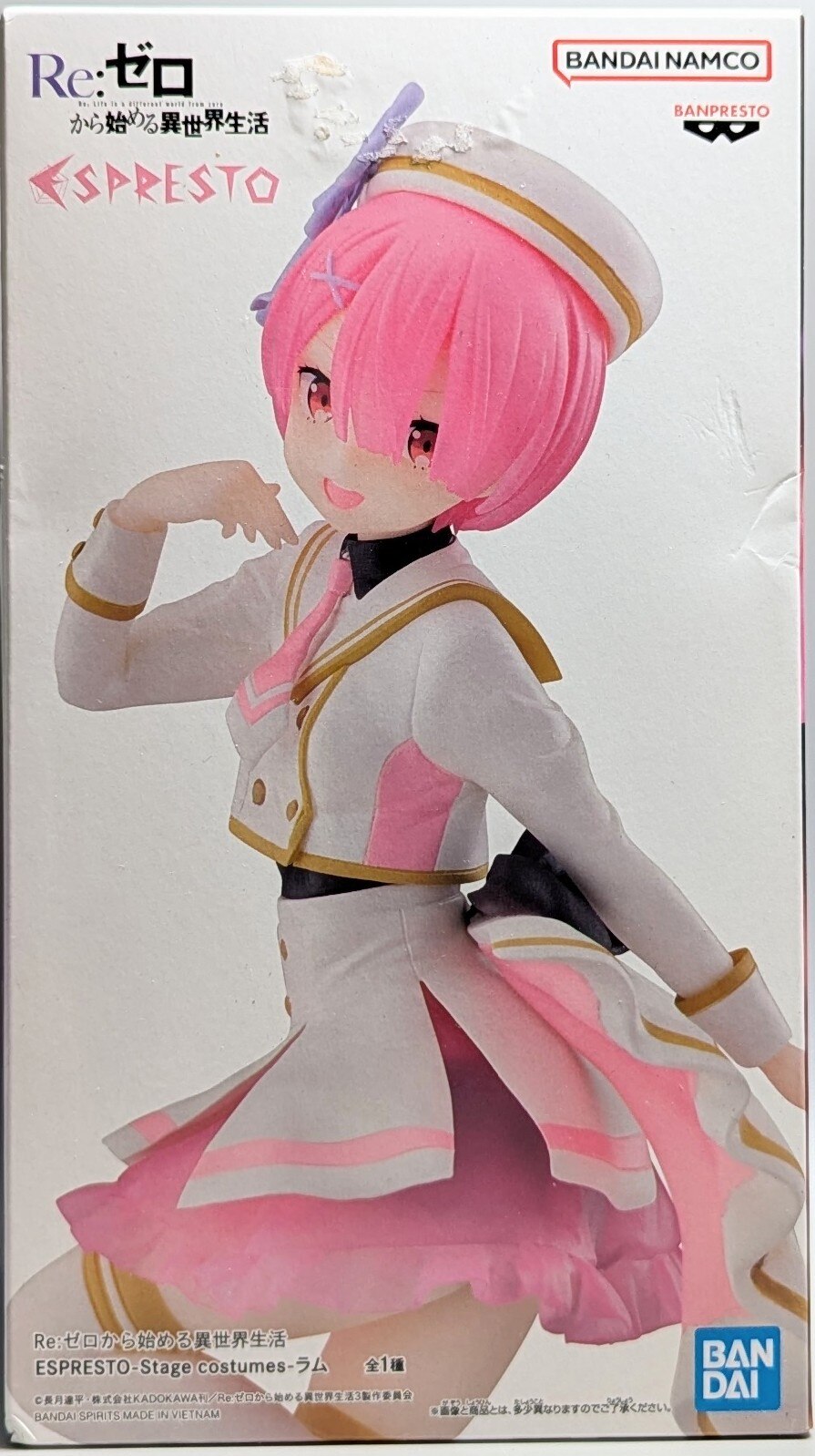 BANDAI SPIRITS ESPRESTO Stage costumes ラム | まんだらけ Mandarake