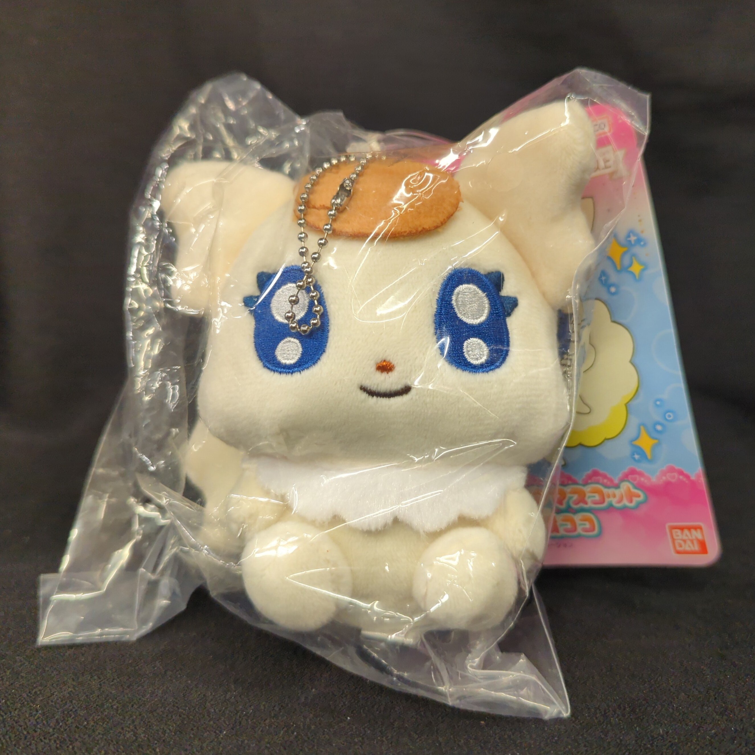 バンダイ プリキュアマスコット yes!プリキュア5 妖精ココ | まんだらけ Mandarake