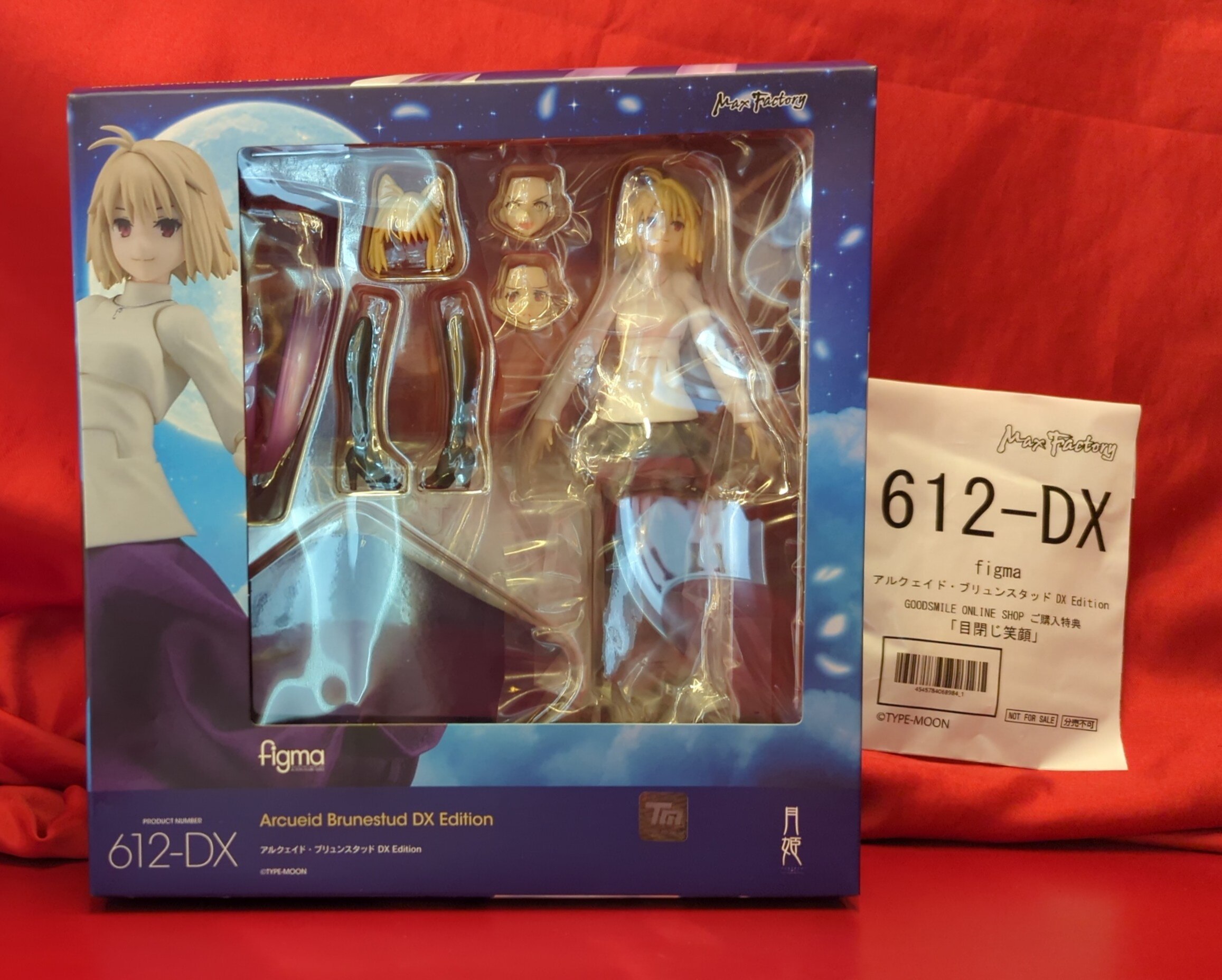 マックスファクトリー figma アルクェイド・ブリュンスタッド DX Edition 特典付 612-DX | まんだらけ Mandarake