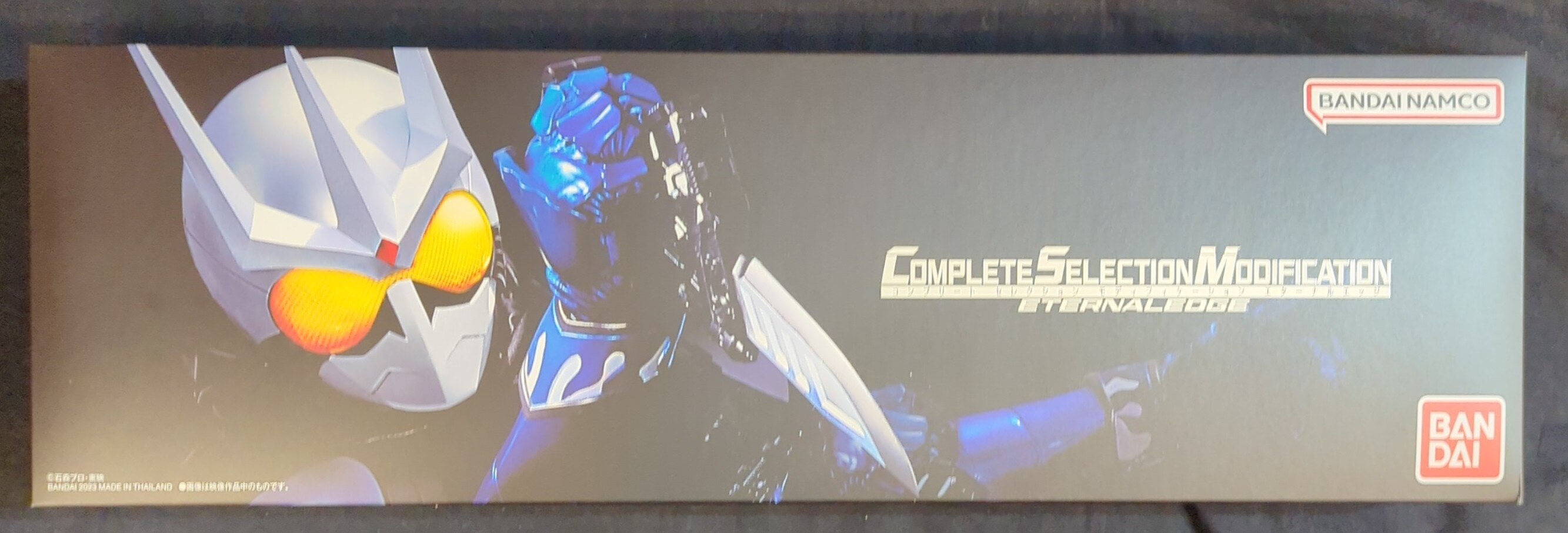 バンダイナムコ コンプリートセレクションモディフィケ-ション 仮面ライダーW エターナルエッジ 47-2 | まんだらけ Mandarake