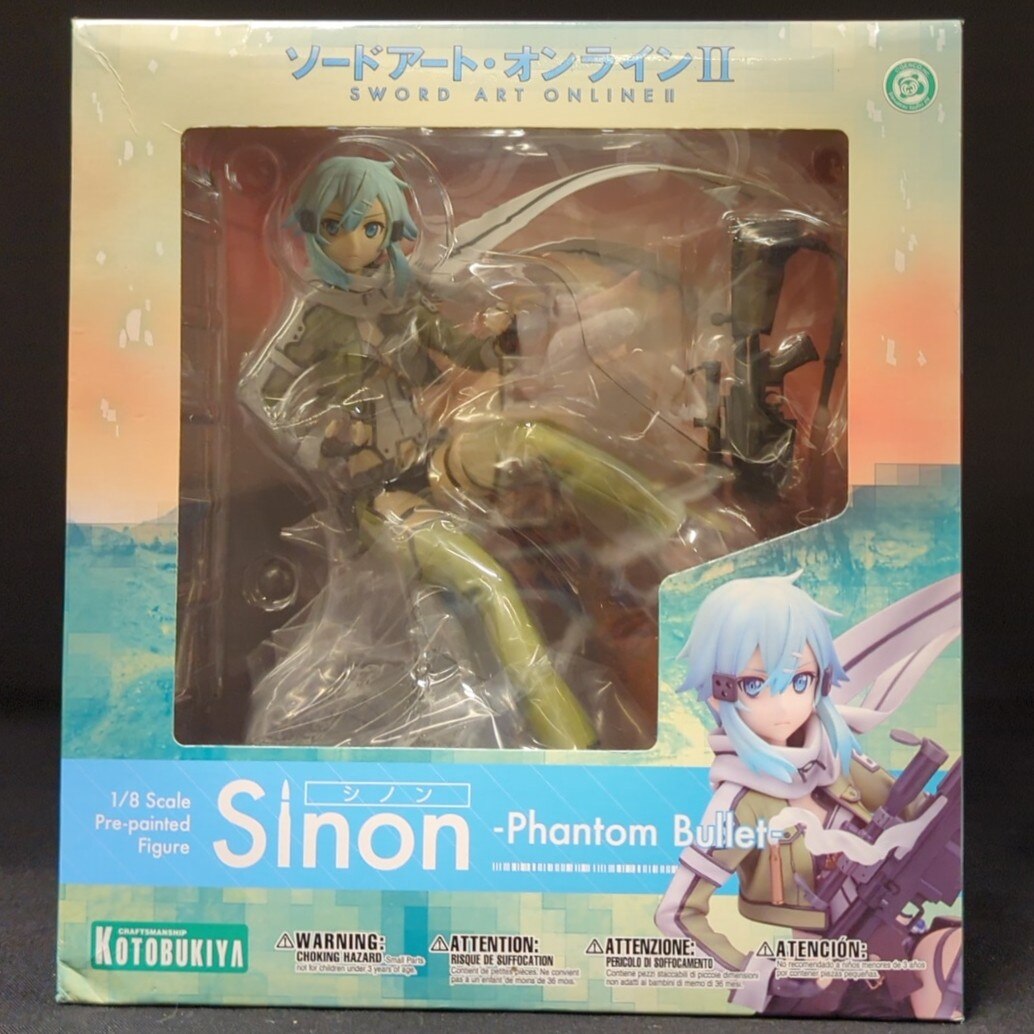 コトブキヤ ソード・アート・オンラインII シノン -Phantom Bullet- PVC | まんだらけ Mandarake