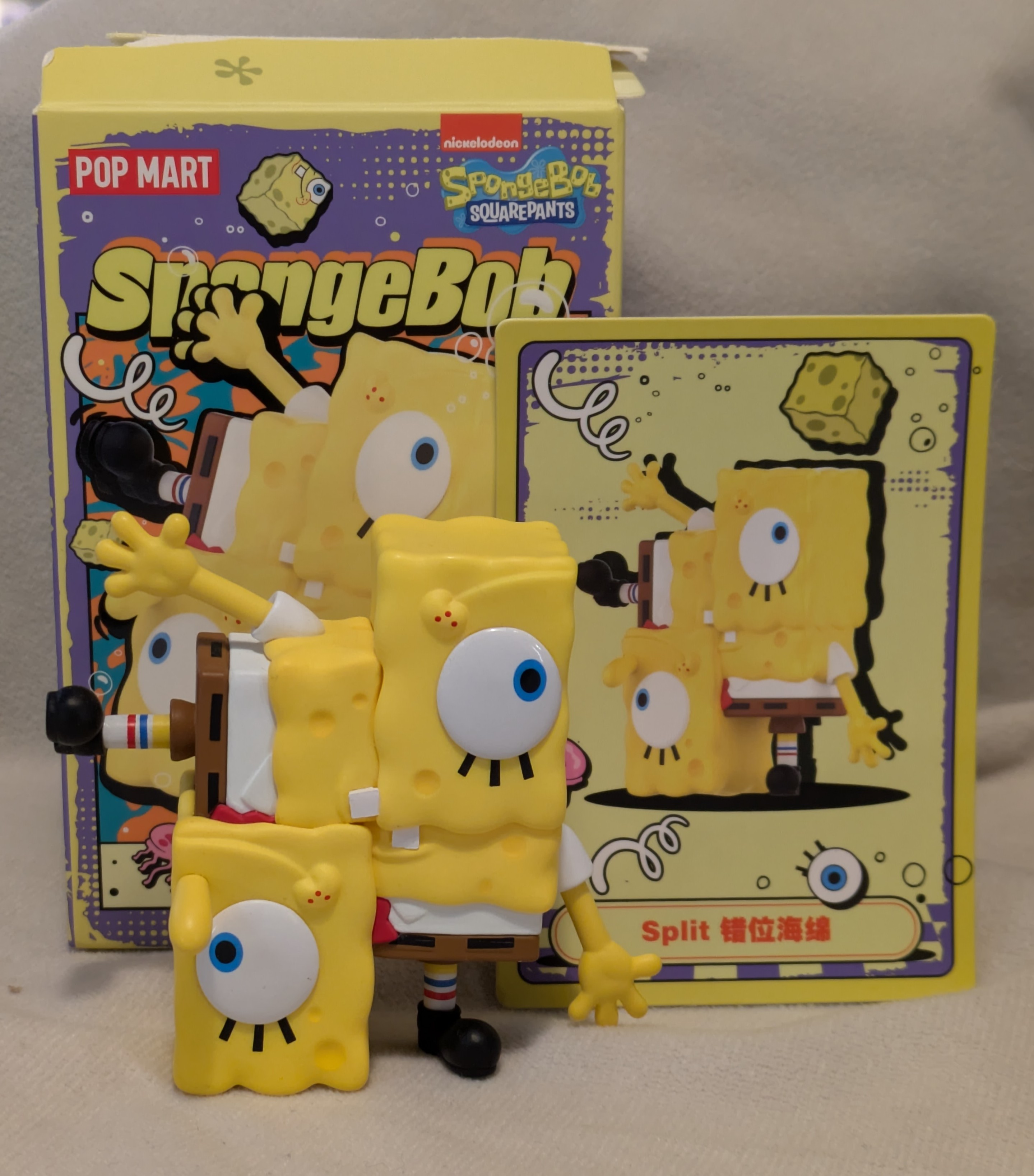 POP MART SpongeBob SquarePants Daily Quirks Split | まんだらけ Mandarake