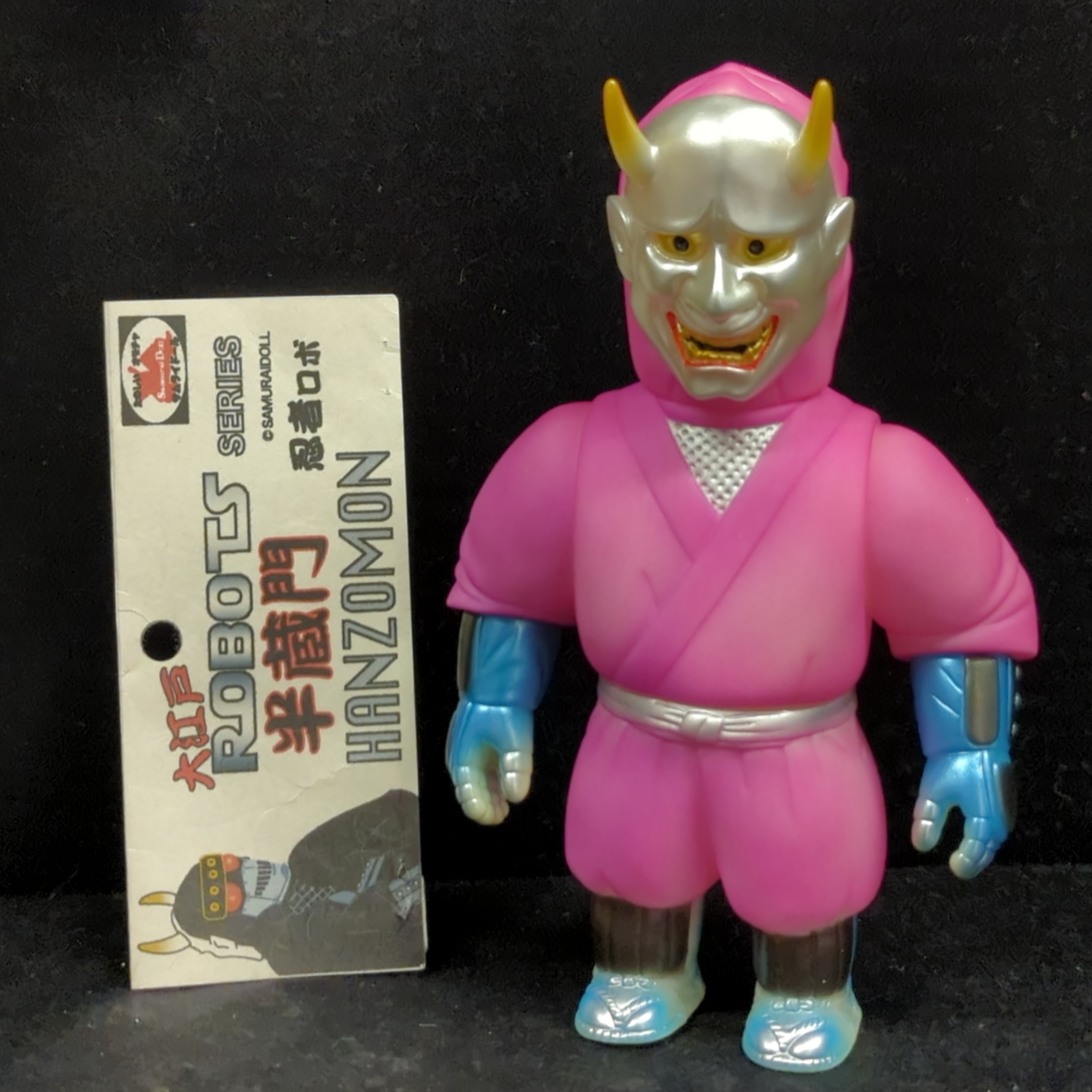 SamuraiDoll 大江戸ROBOTSシリーズ 忍者ロボ半蔵門 蓄光バージョン | まんだらけ Mandarake