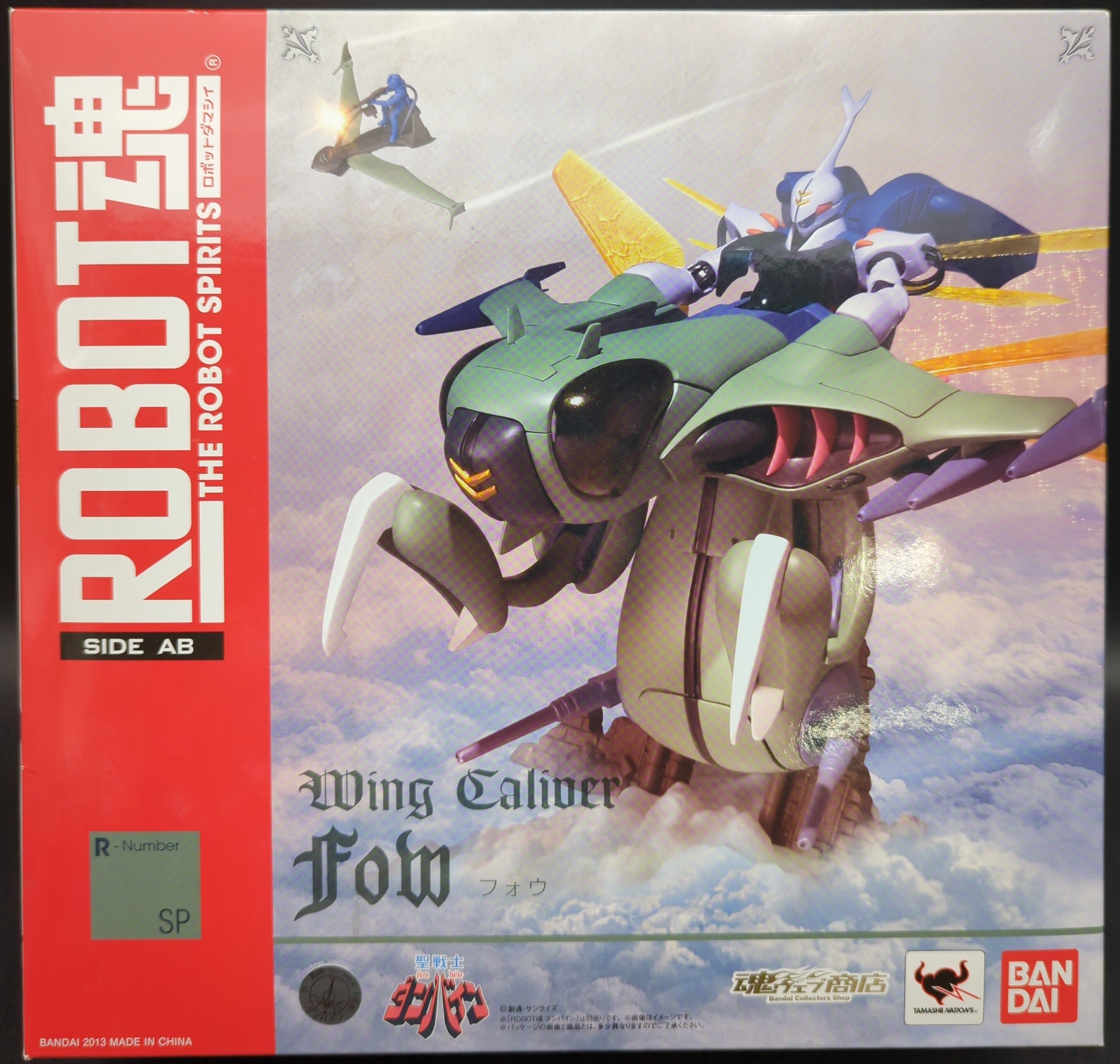 Bandai Robot Spirits Wing Calibur Four SP | Mandarake Online Shop