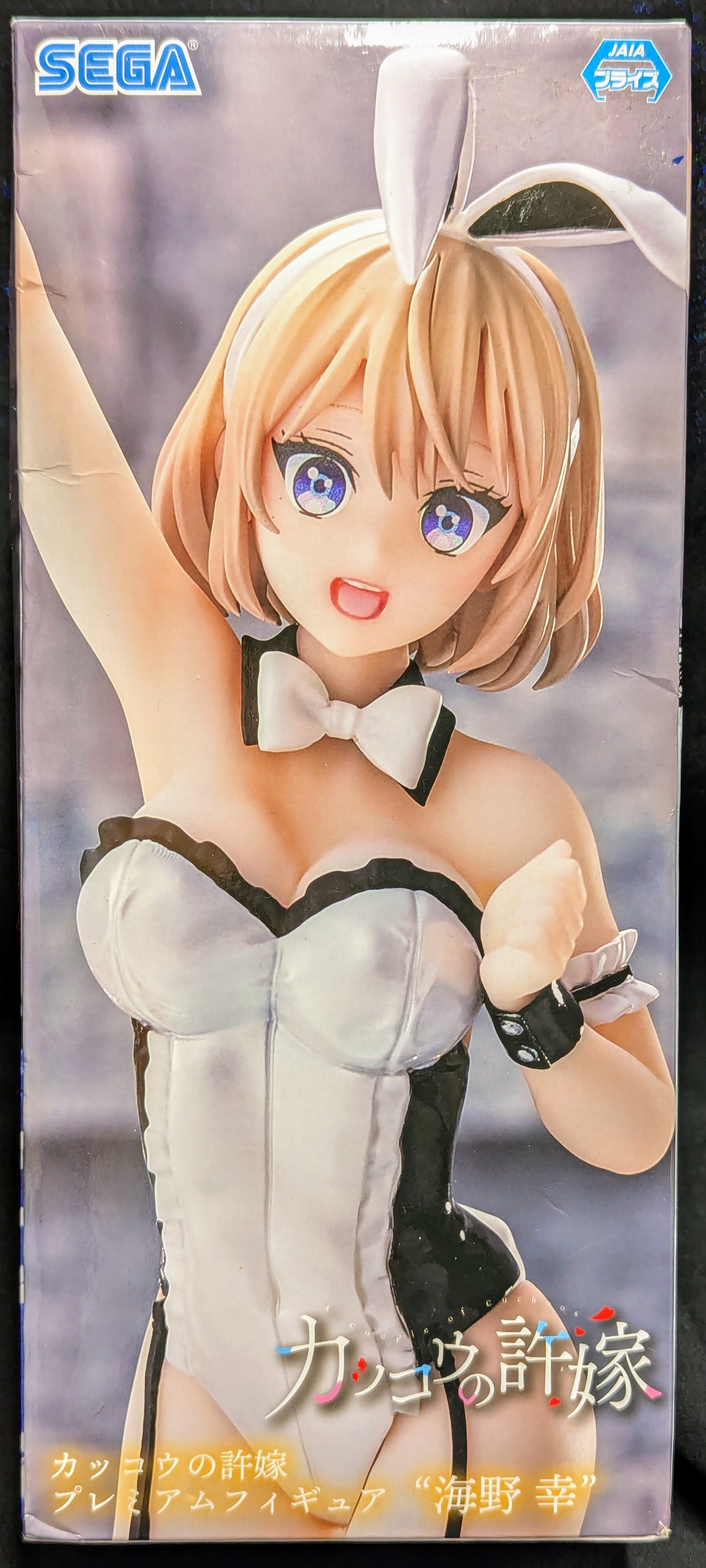 Sega Premium Figure Cuckoo's Fiancee Umino Yuki | Mandarake Online Shop