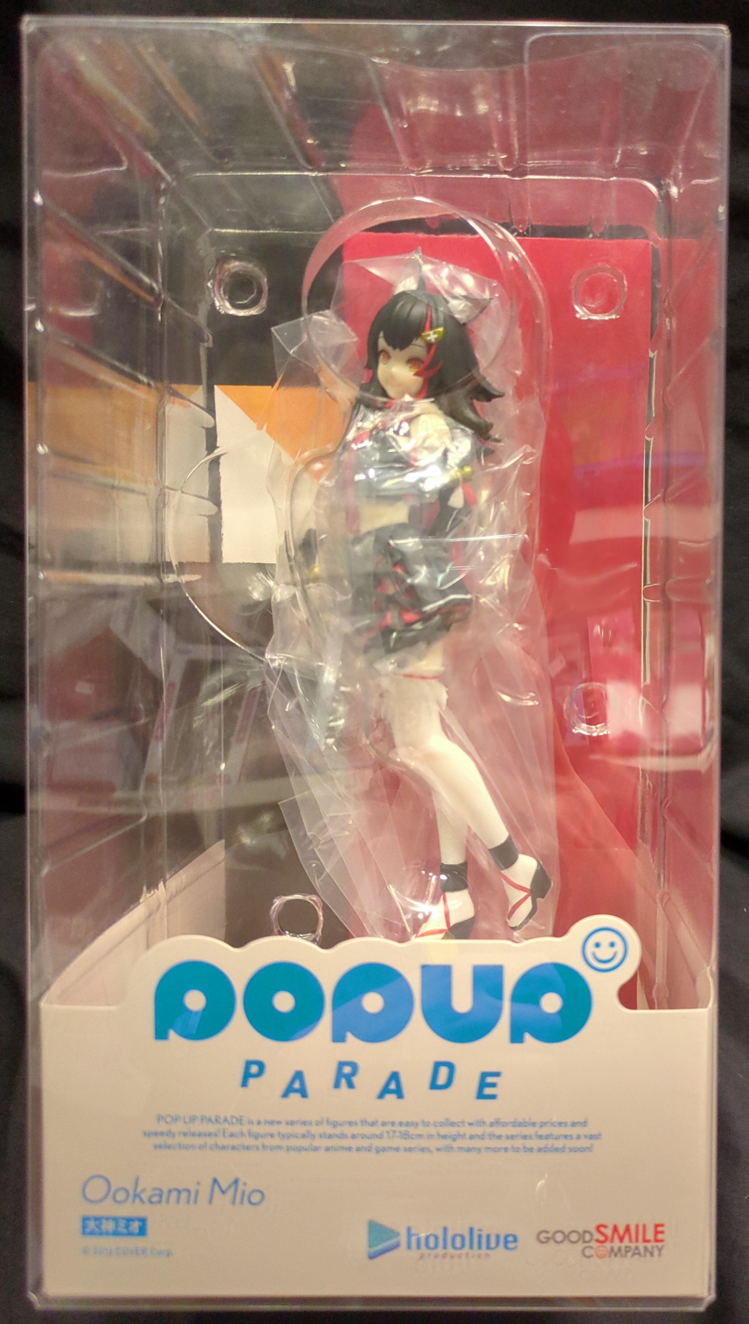 Good Smile Company POP UP PARADE Ogami Mio | Mandarake Online Shop