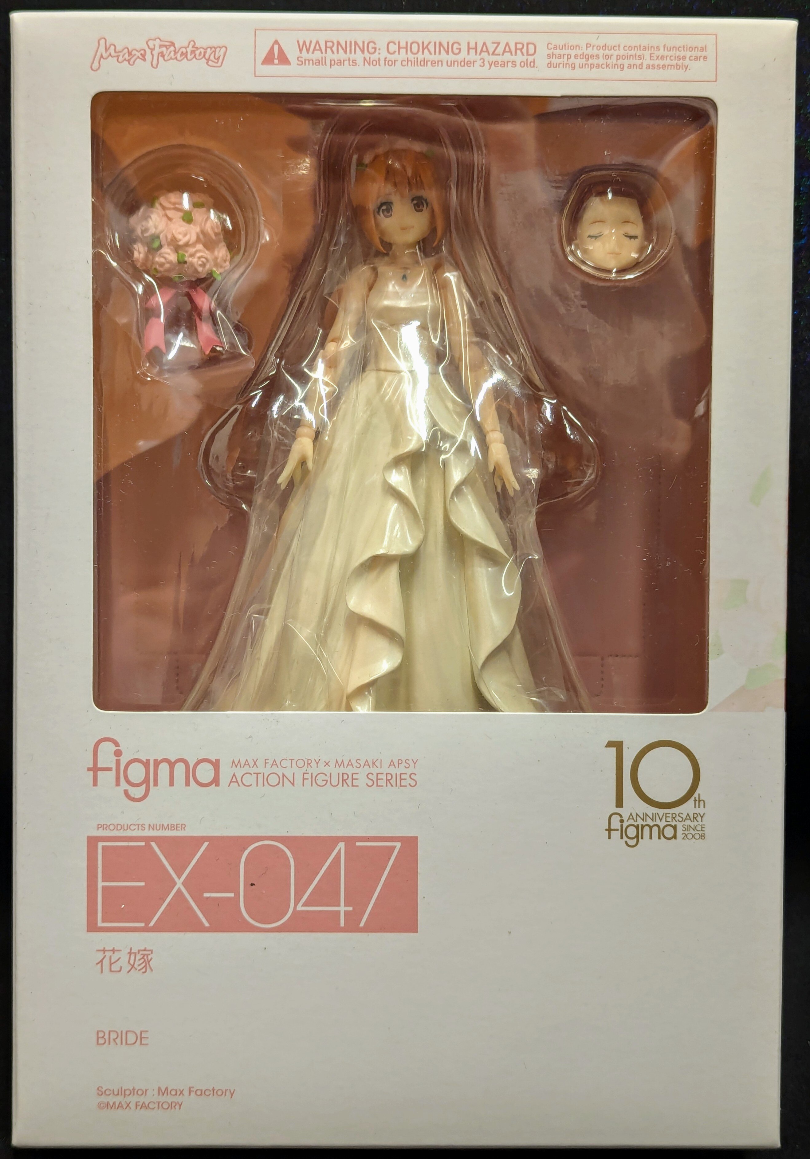 MAXFACTORY figma 花嫁 EX-047 | まんだらけ Mandarake