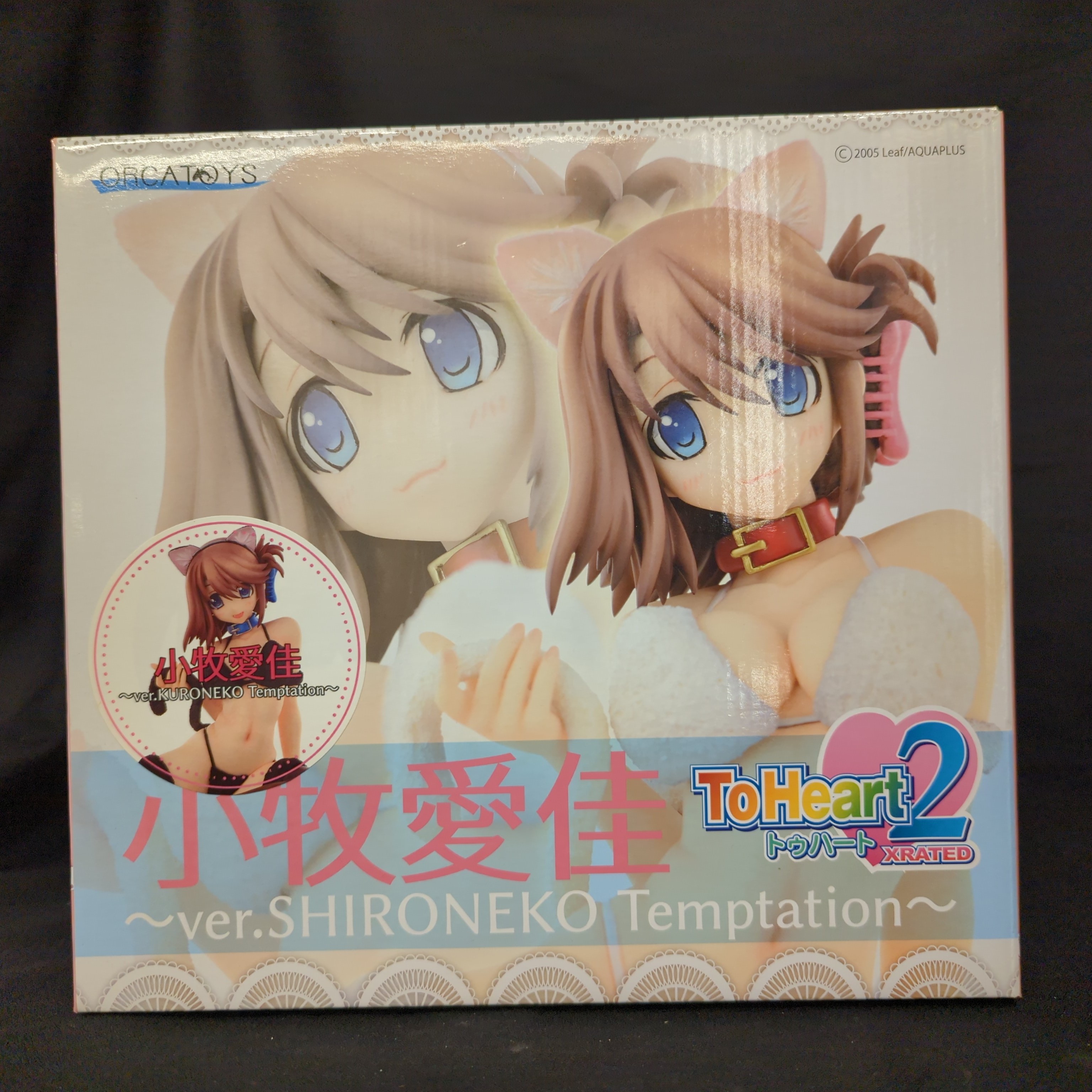 オルカトイズ 小牧愛佳~ver.KURONEKO Temptation~ PVC | まんだらけ Mandarake