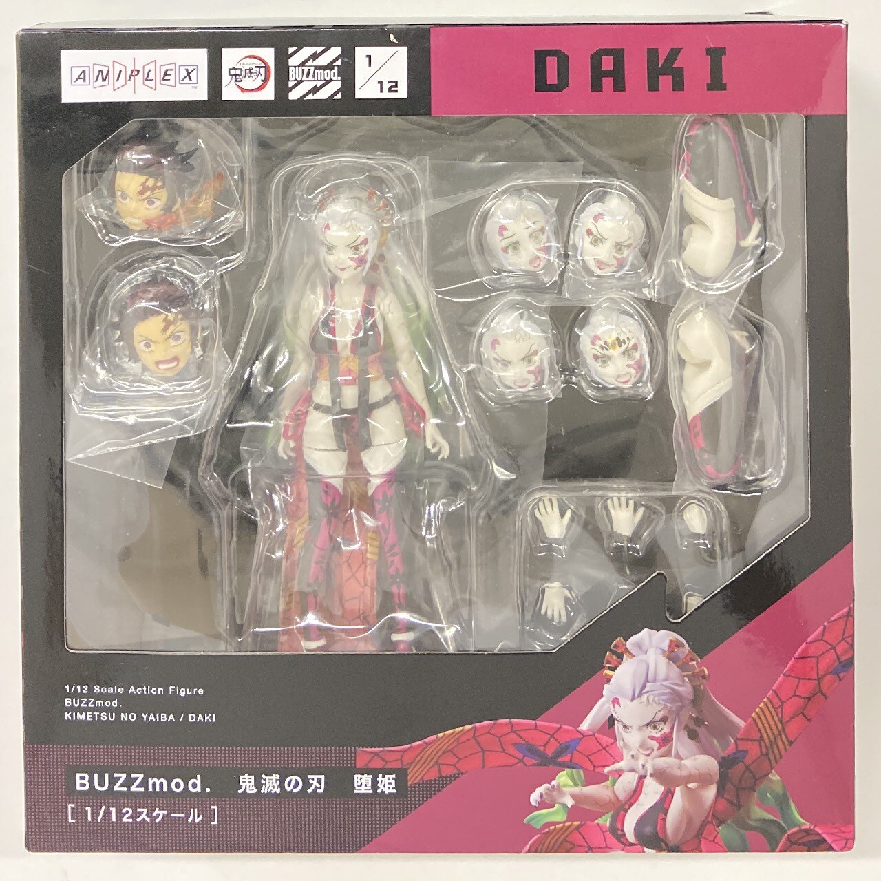 ANIPLEX+ BUZZmod. 堕姫 | まんだらけ Mandarake