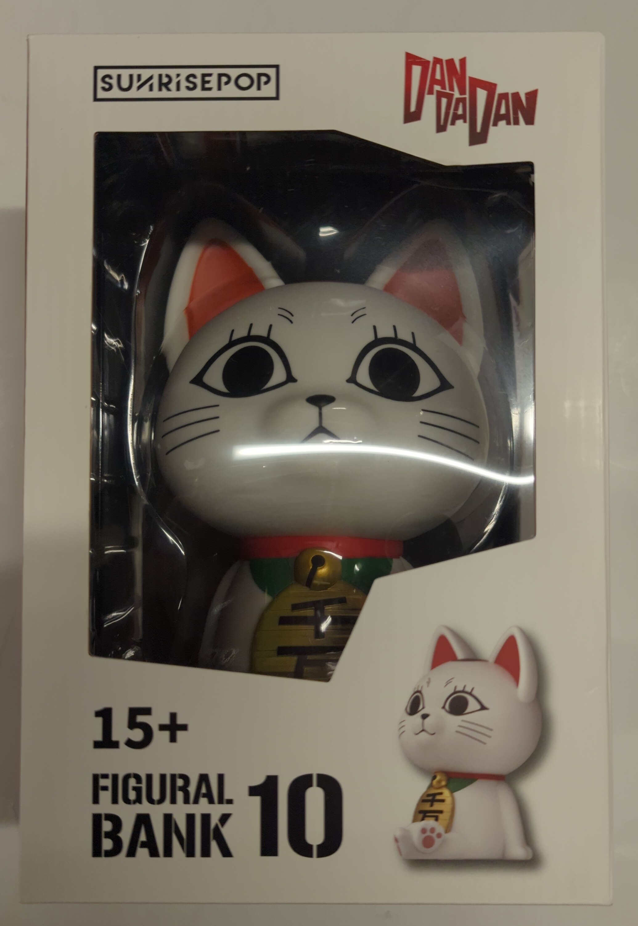 SUNRISE POP 貯金箱 ダンダダン ターボババア(招き猫) | まんだらけ Mandarake