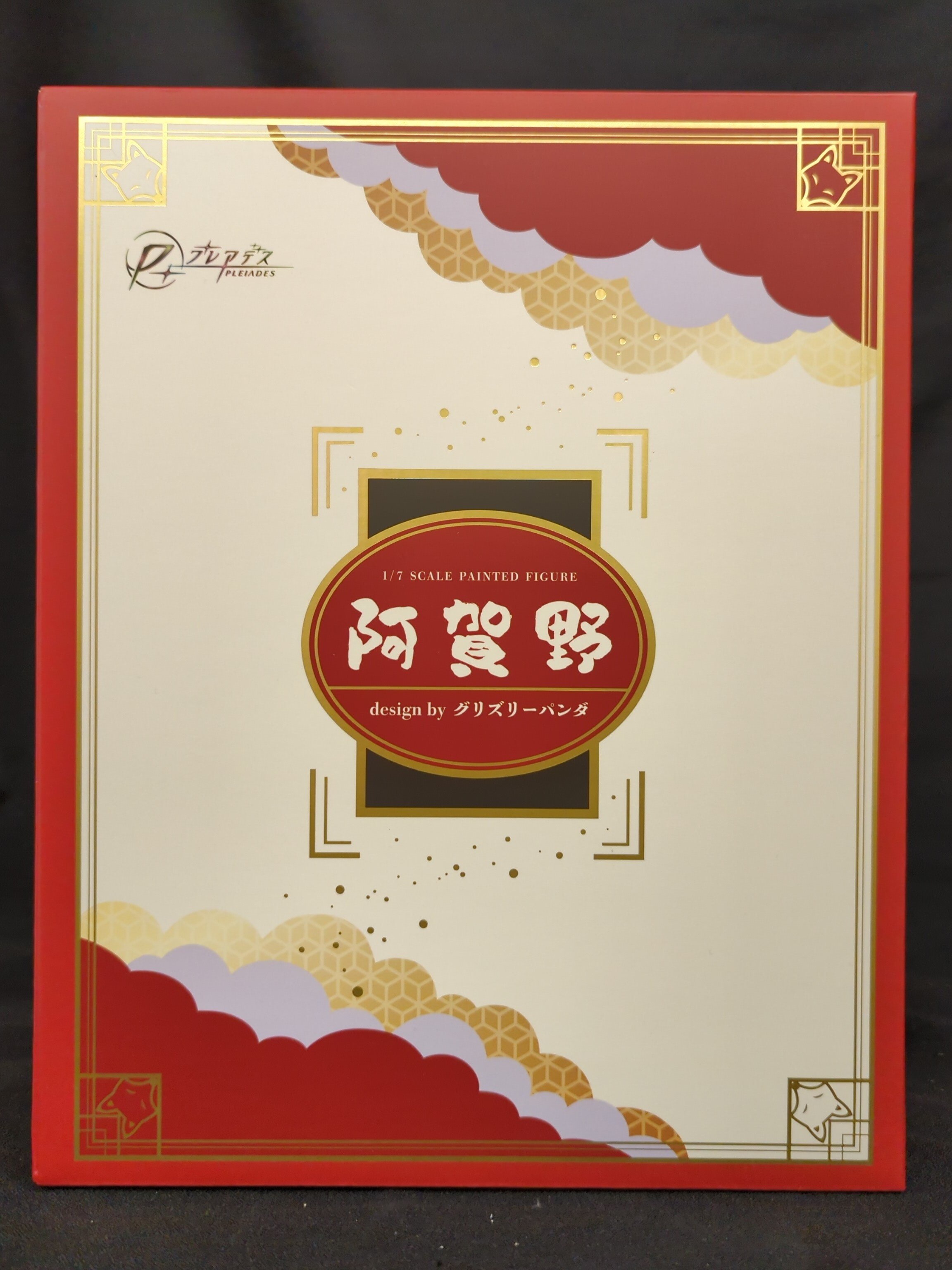 大網 1/7フィギュア 阿賀野 | まんだらけ Mandarake