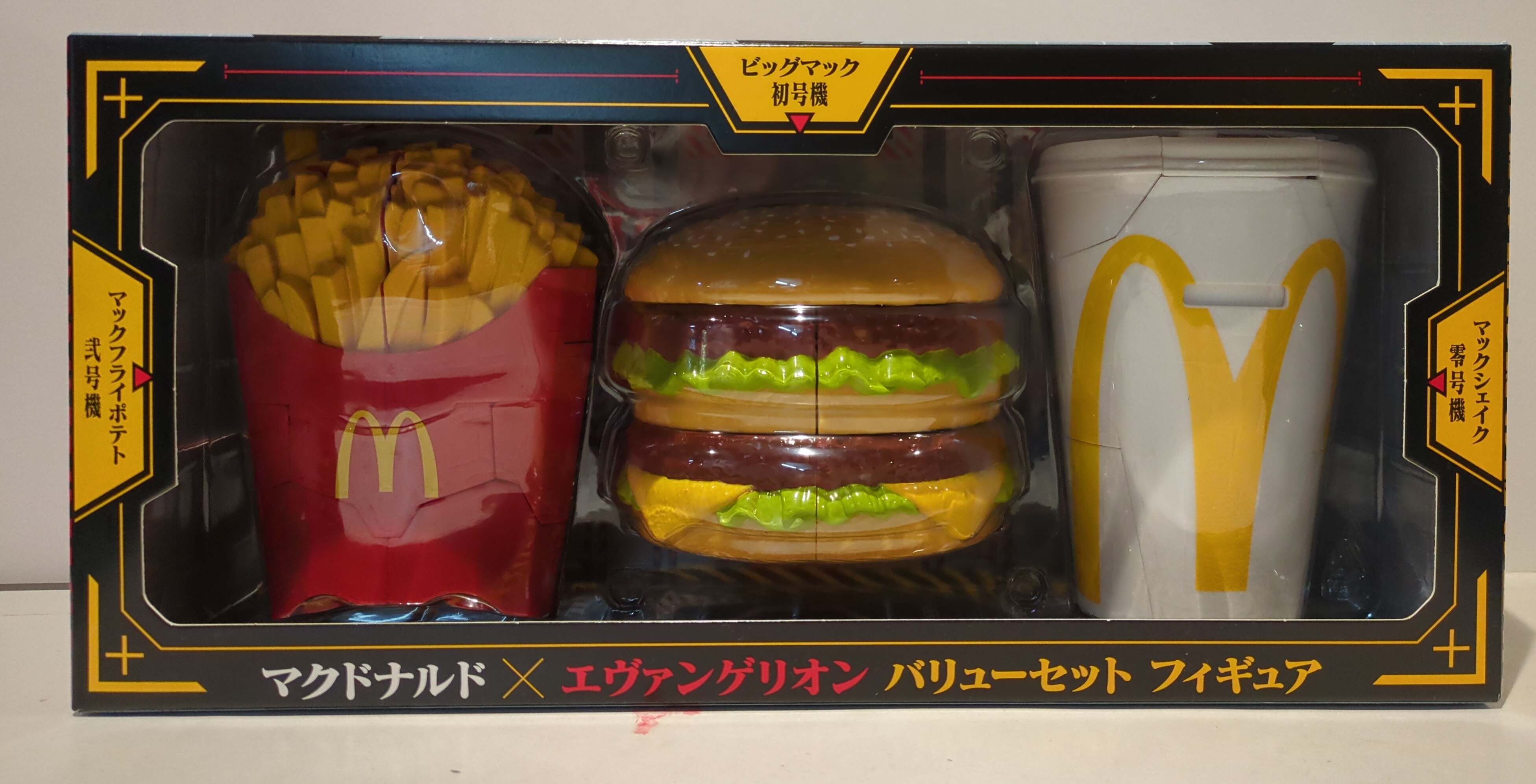McDonald's McDonald's x Evangelion Value set Figure | Mandarake Online Shop