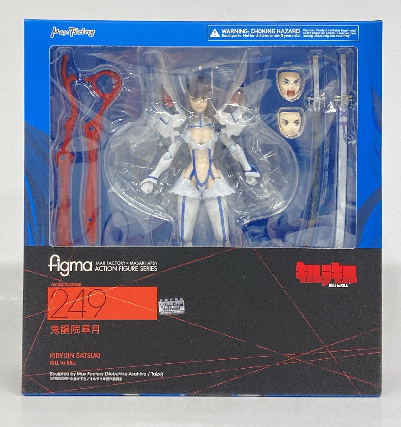 MAXFACTORY figma キルラキル 鬼龍院皐月 249 | まんだらけ Mandarake