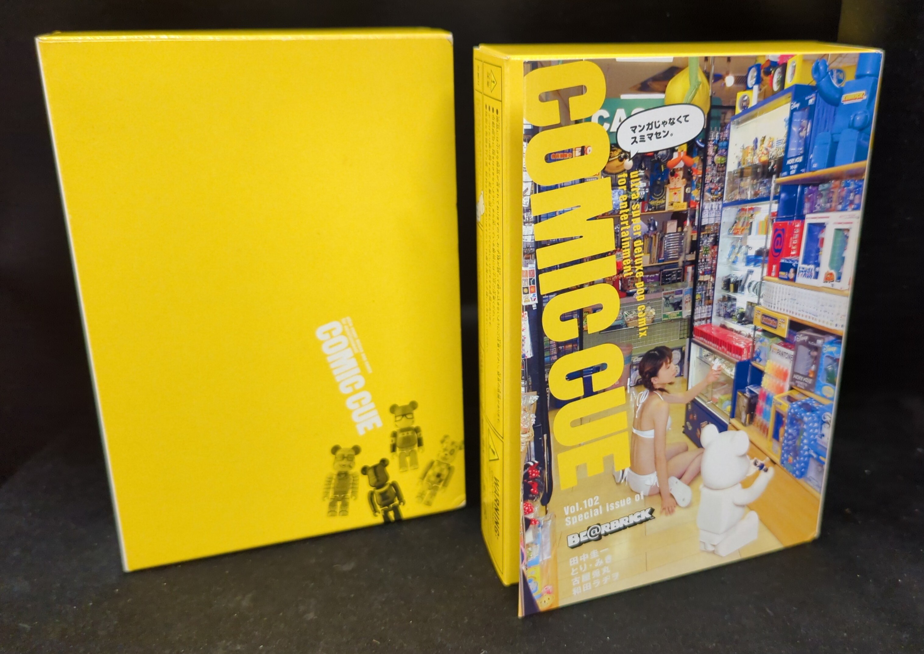 MEDICOMTOY BE@RBRICK COMICCUEVol102Specialissue/BE@RBRICK | まんだらけ Mandarake