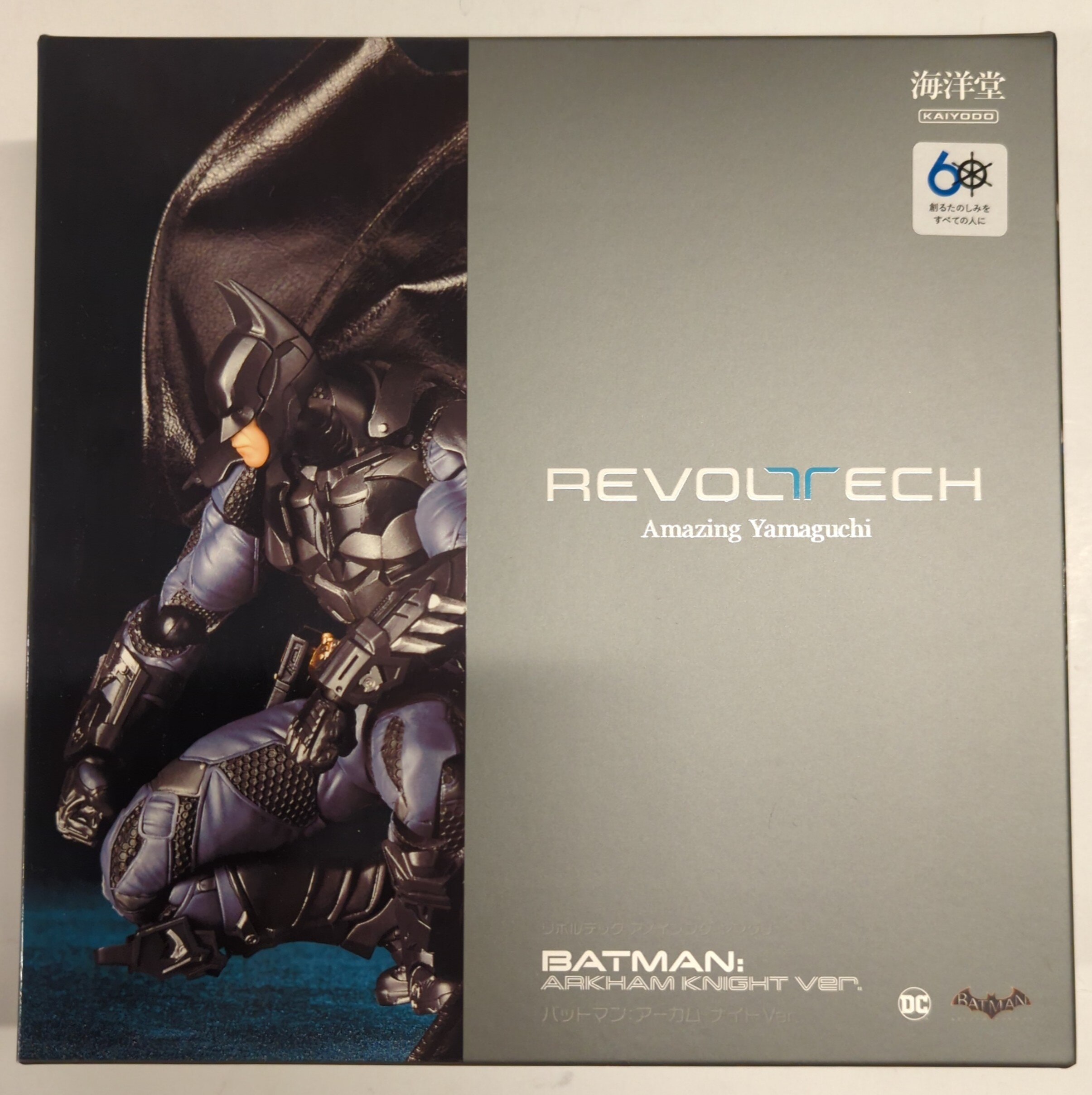 海洋堂 REVOLTECH / AMAZING YAMAGUCHI BATMAN バットマン:アーカム・ナイトver. 特典付 NR038 | まんだらけ Mandarake
