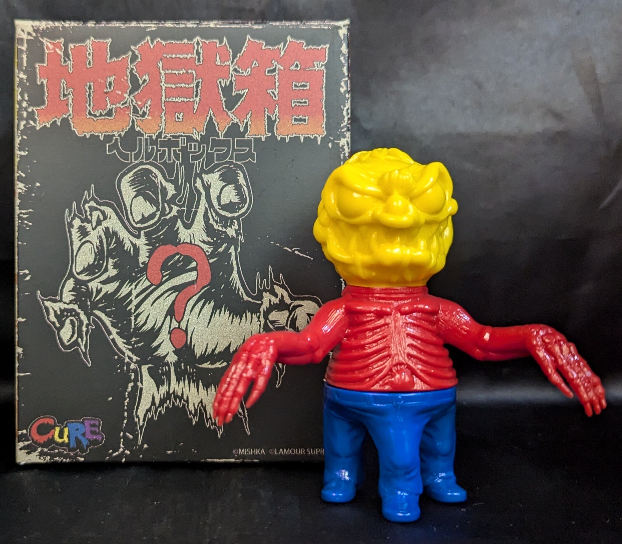 CURE 地獄箱 HELLBOX MIX成型 | まんだらけ Mandarake