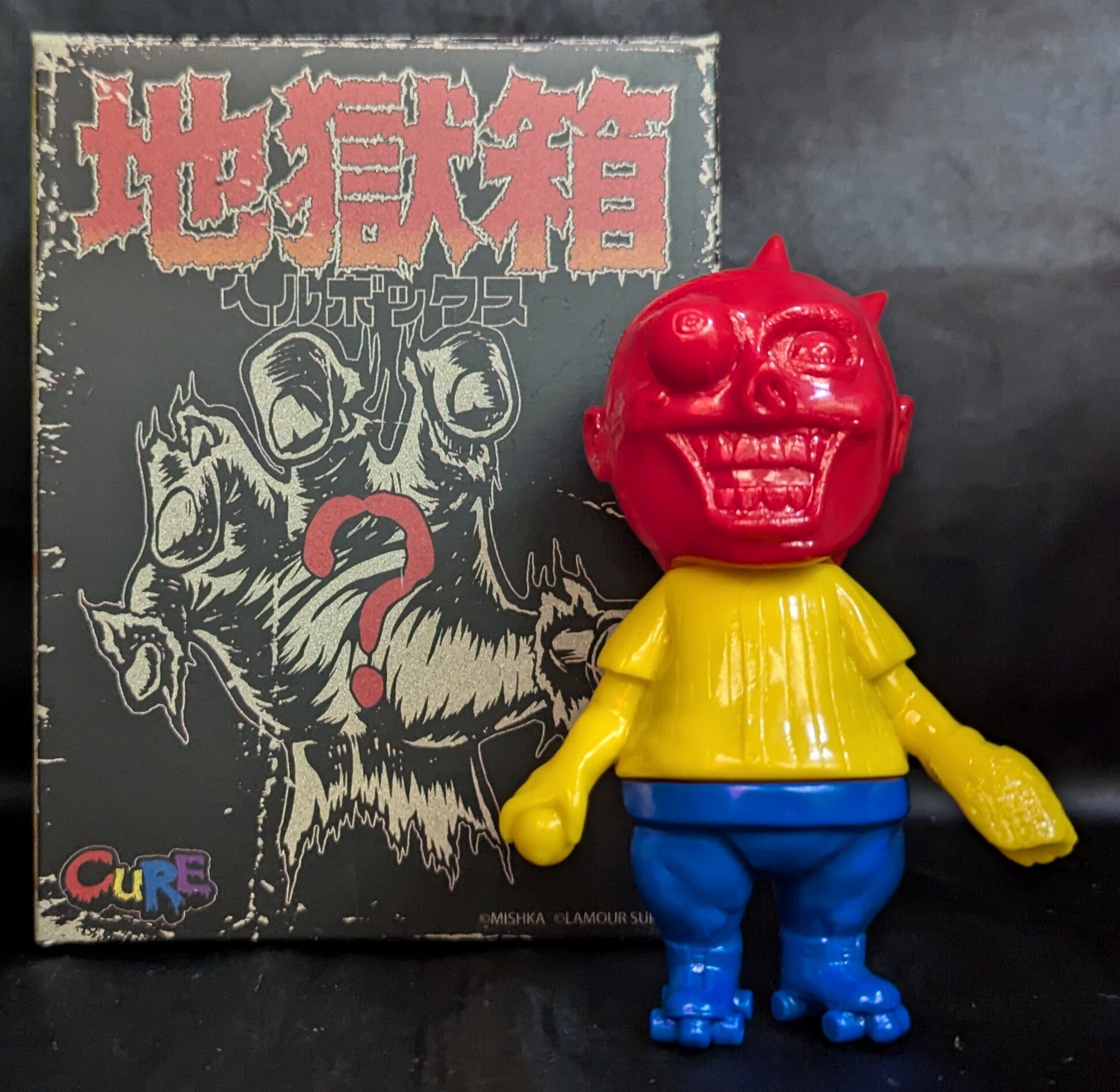 CURE 地獄箱 HELLBOX MIX成型 | まんだらけ Mandarake