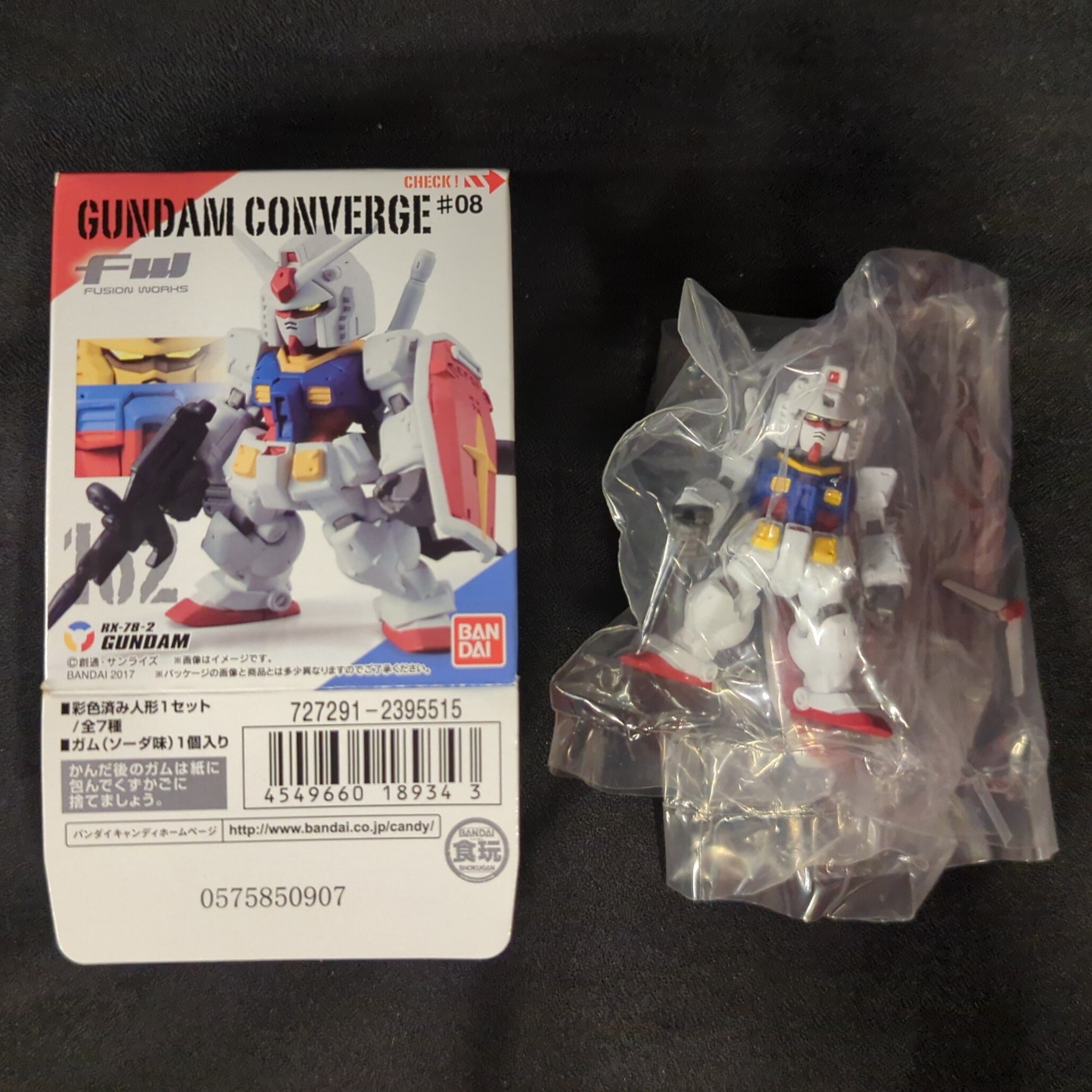 BANDAI FW GUNDAM CONVERGE #08 ガンダム 162 | まんだらけ Mandarake