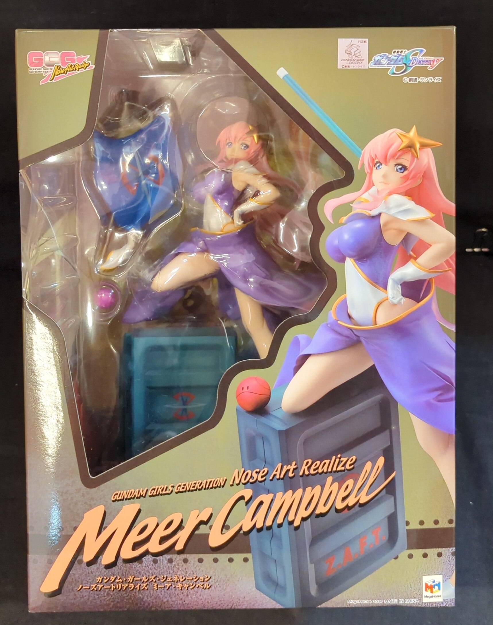 メガハウス GGG ノーズアートリアライズ/機動戦士ガンダムSEED DESTINY【ミーア・キャンベル PVC/MEER CAMPBELL】 | まんだらけ Mandarake