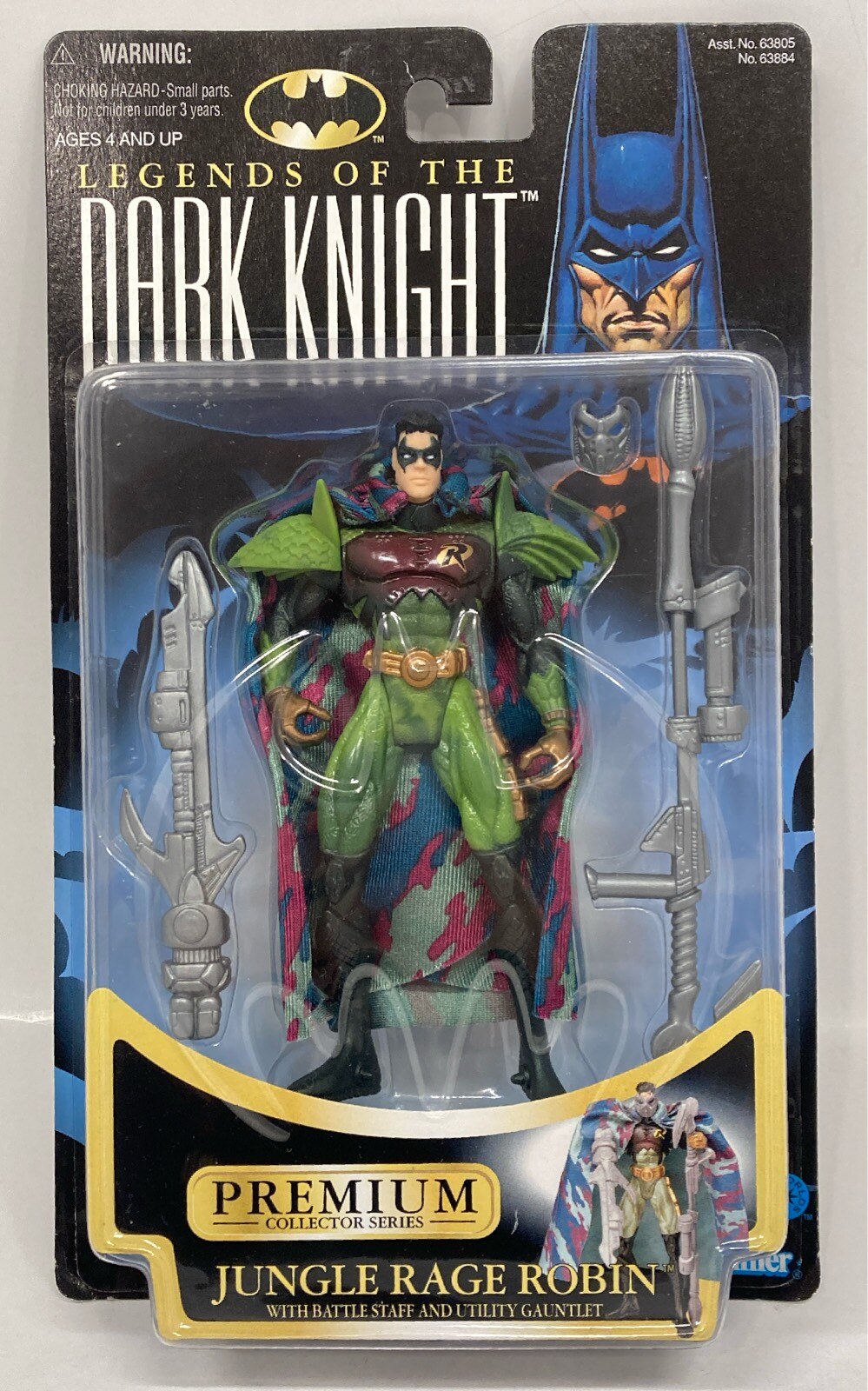 KENNER PREMIUM COLLECTOR JUNGLE RAGE ROBIN | まんだらけ Mandarake