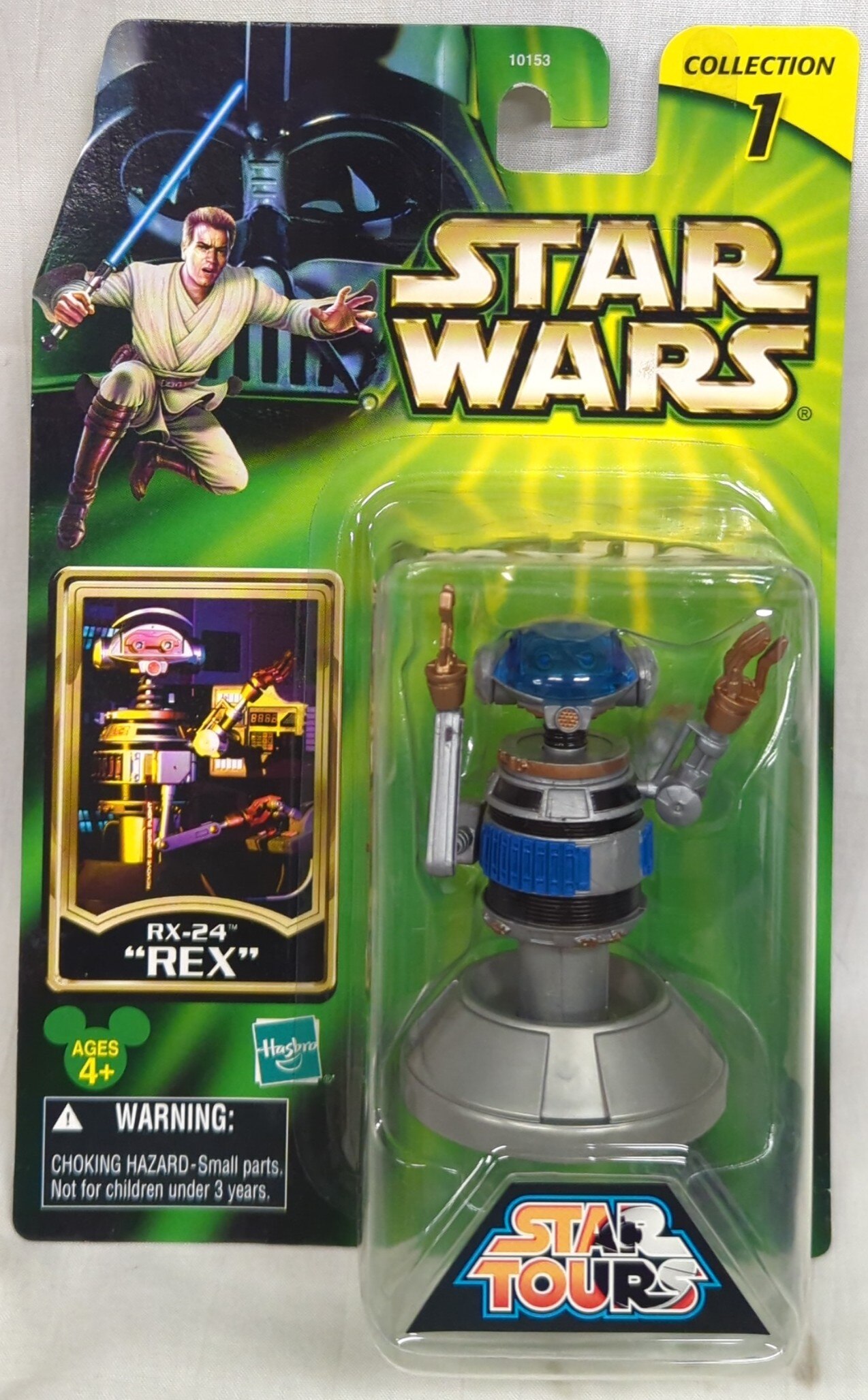HASBRO COLLECTION 1 RX-24 REX 3.5インチ | まんだらけ Mandarake